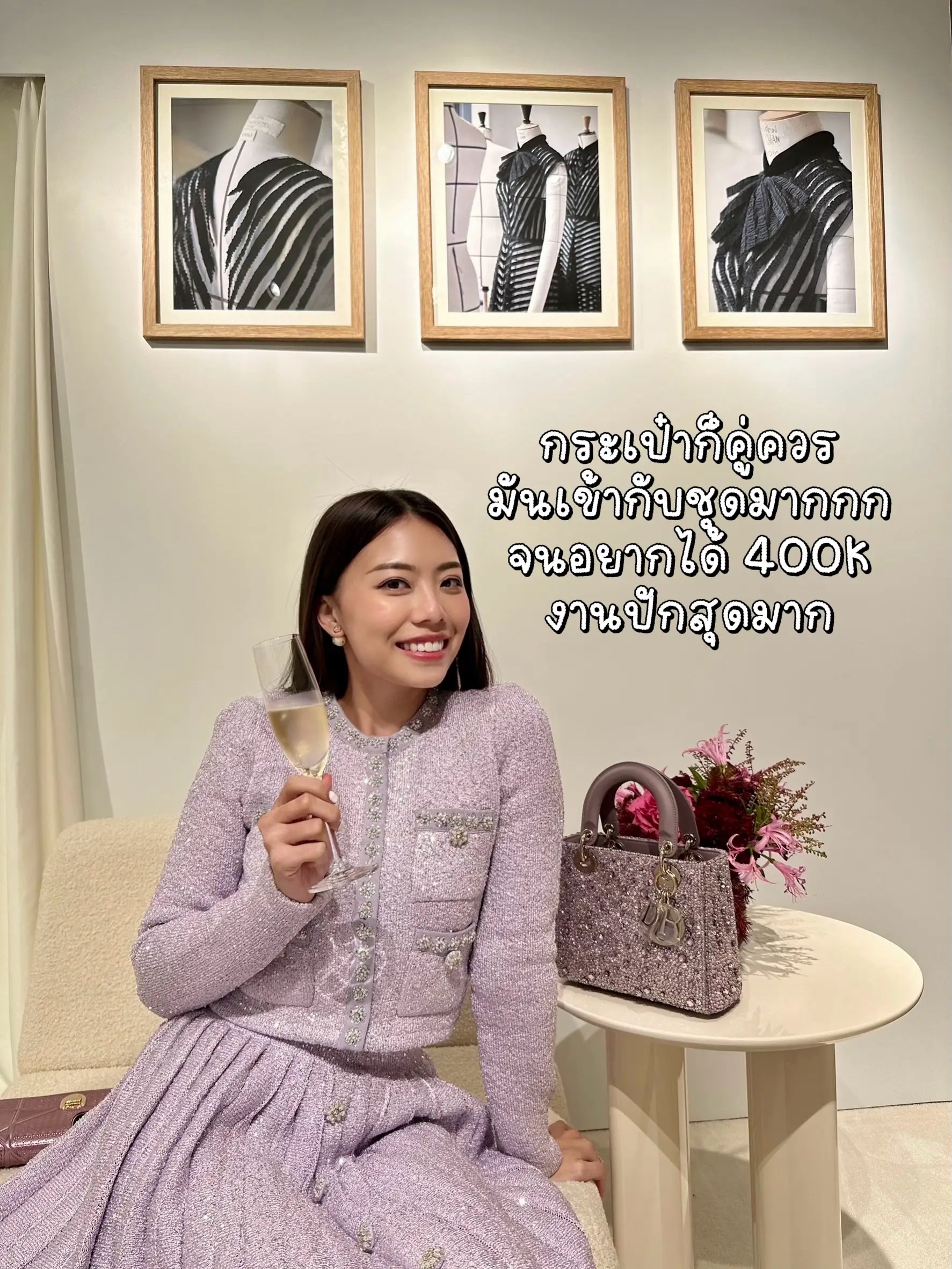 ไปร่วมงาน Dior ครั้งแรก💓 | แกลเลอรีที่โพสต์โดย Ploy Orraya | Lemon8