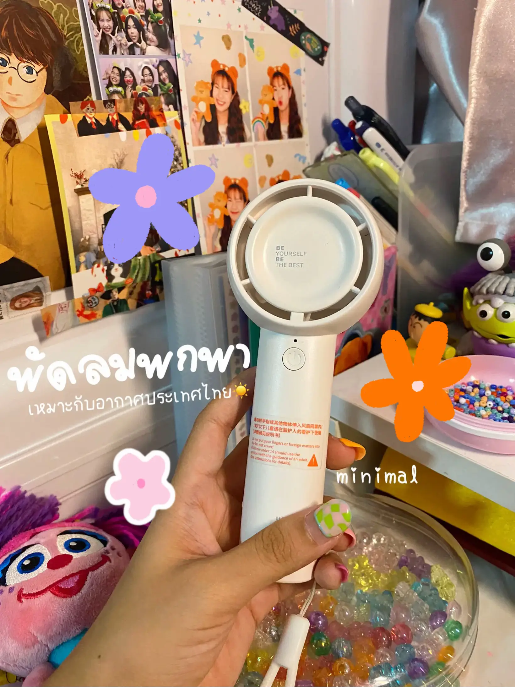 พัดลมพกพา jisulife🌬️ | แกลเลอรีที่โพสต์โดย 🐰chomp👀 ⁺🍒 | Lemon8