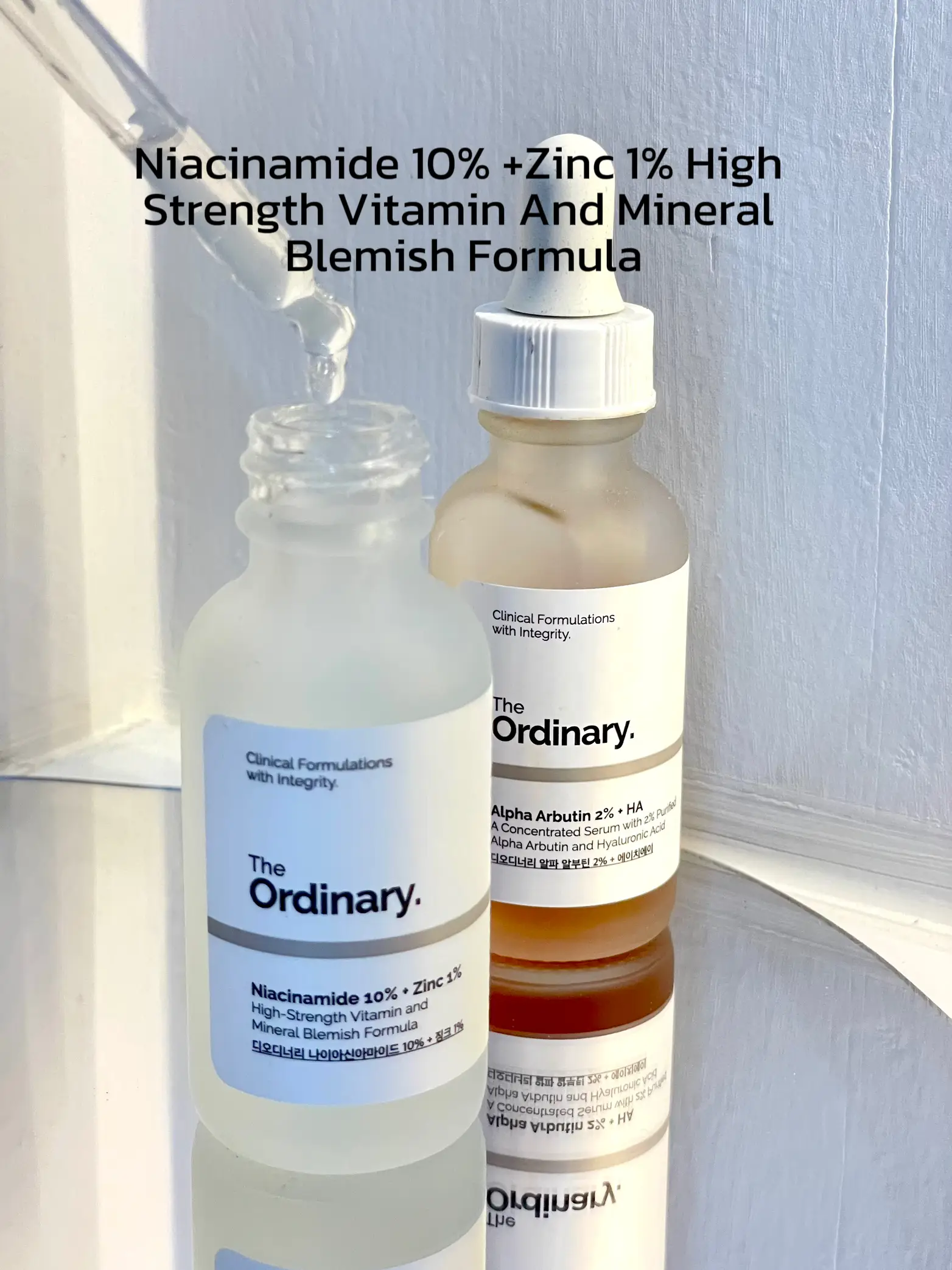 The Ordinary Item กู้ผิวหลังเป็นสิว 🫧 | แกลเลอรีที่โพสต์โดย Stockhome ...