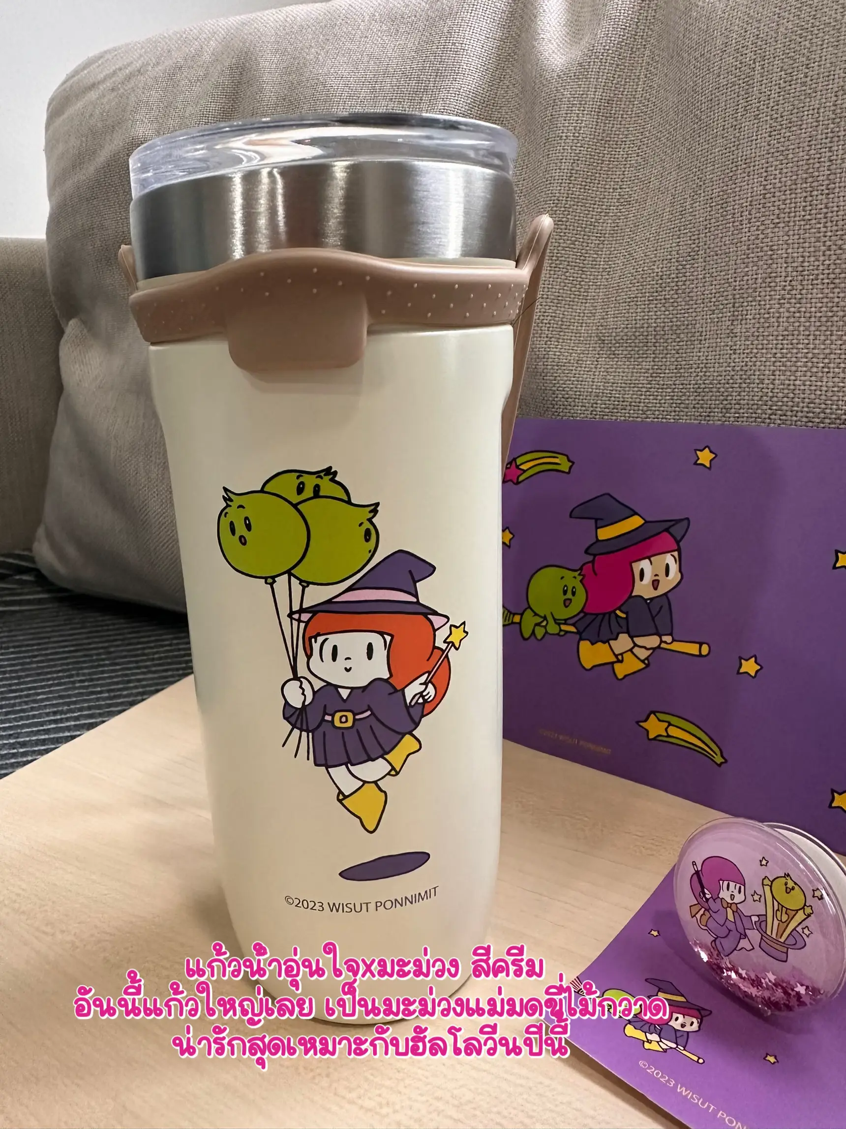 มาชวนแลกแต้มกับ Ais Point | แกลเลอรีที่โพสต์โดย Tigerpaper | Lemon8