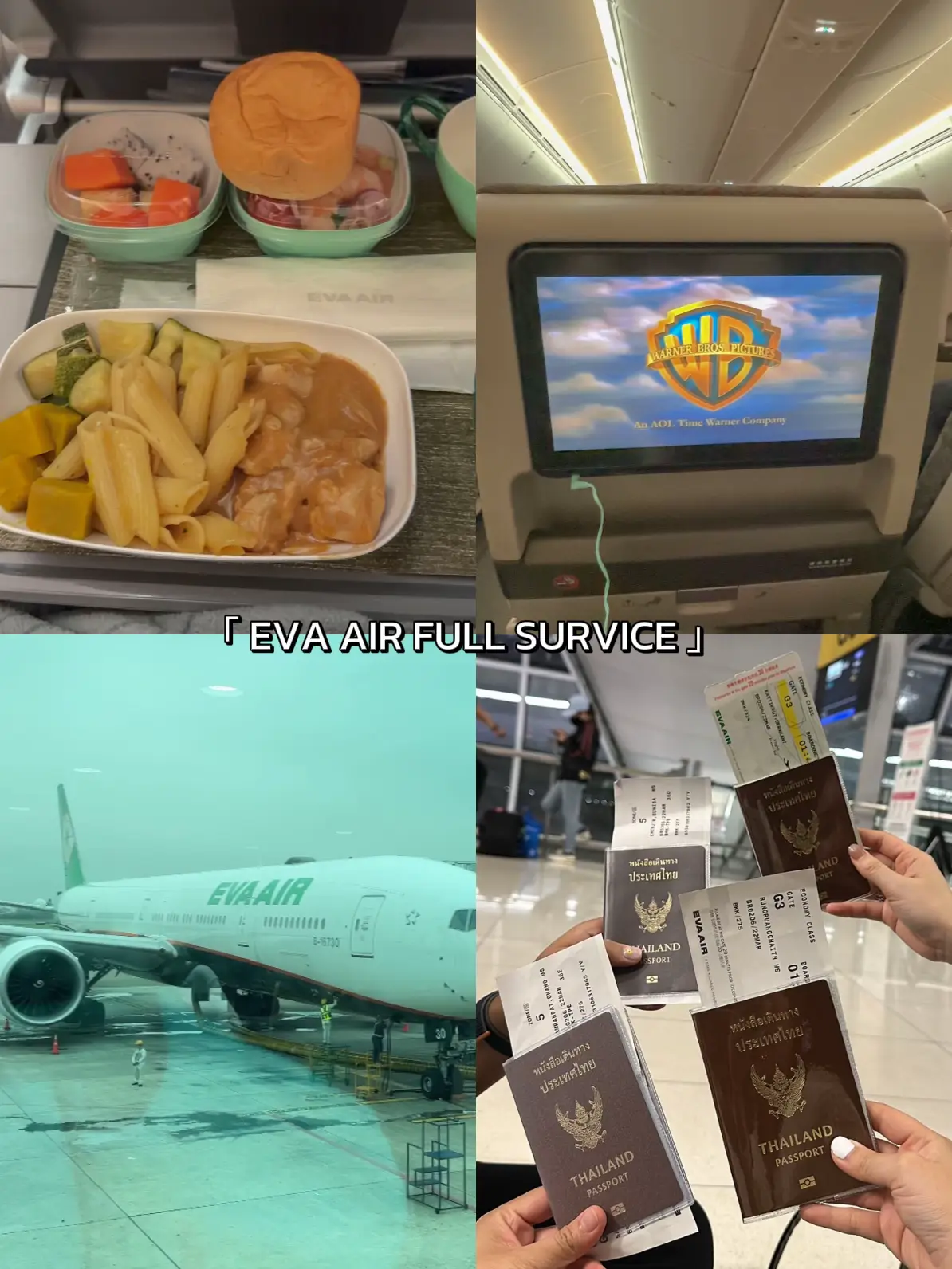 บัตร Easy Card ที่ไต้หวัน 🇹🇼 | แกลเลอรีที่โพสต์โดย Goodday story8 | Lemon8