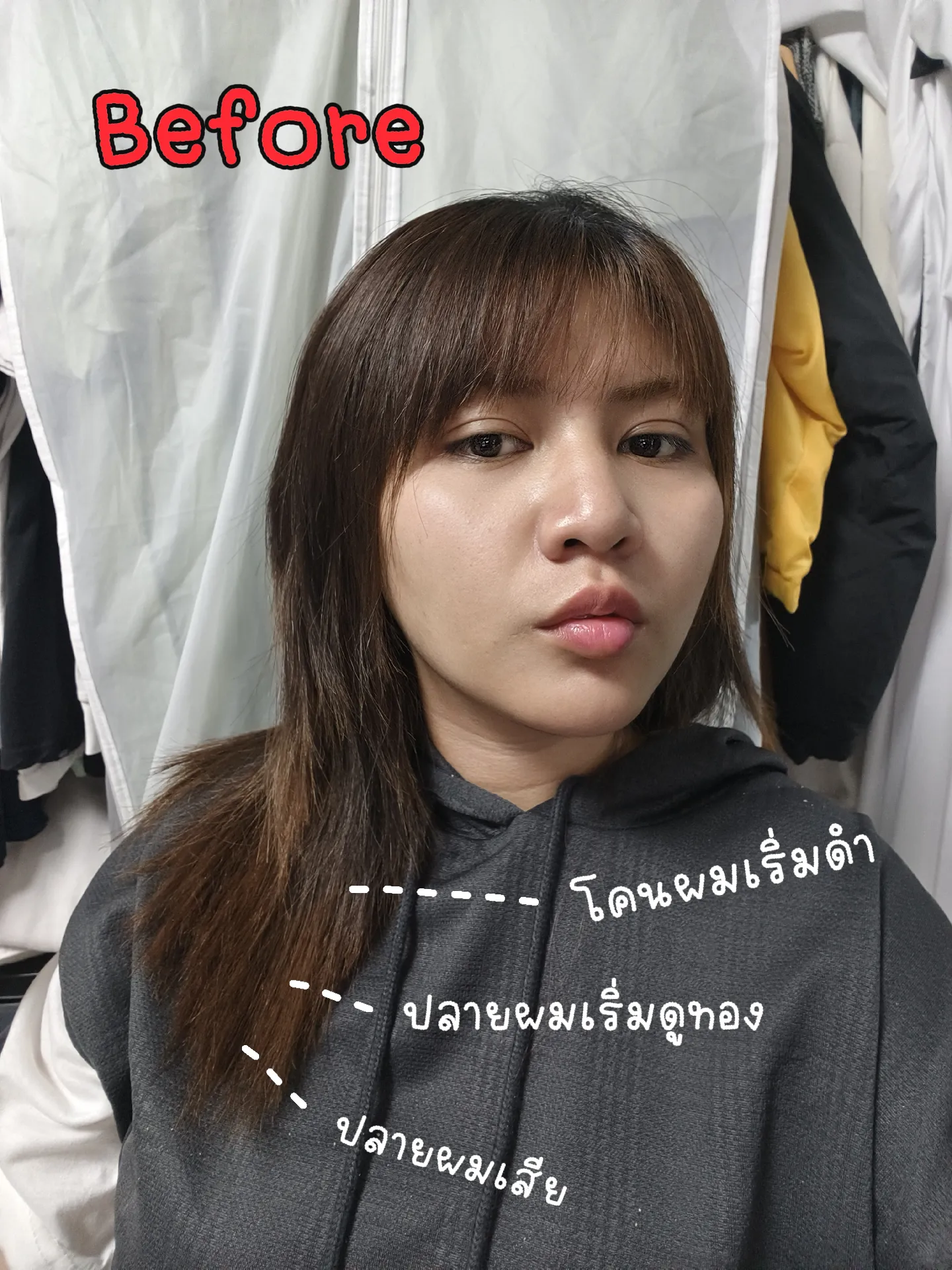 ย้อมผมเองง่ายๆ กับ GANIER Color Naturals | แกลเลอรีที่โพสต์โดย ไปไหนดี ...