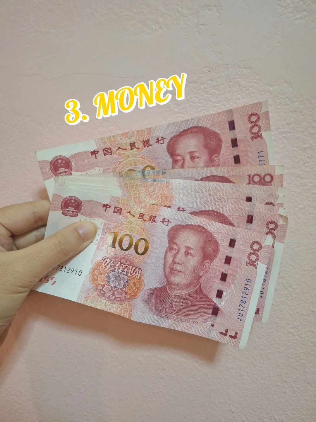 เตรียมตัวเดินทางเข้าประเทศจีน 🇨🇳 | แกลเลอรีที่โพสต์โดย bibibim | Lemon8