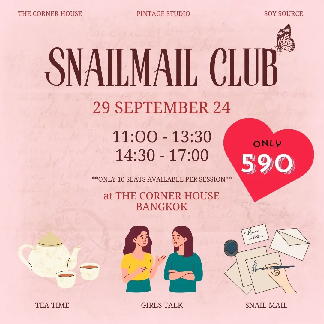 Snail Mail Club 🐌💌 คลับของคนรักเครื่องเขียน | แกลเลอรีที่โพสต์โดย ...