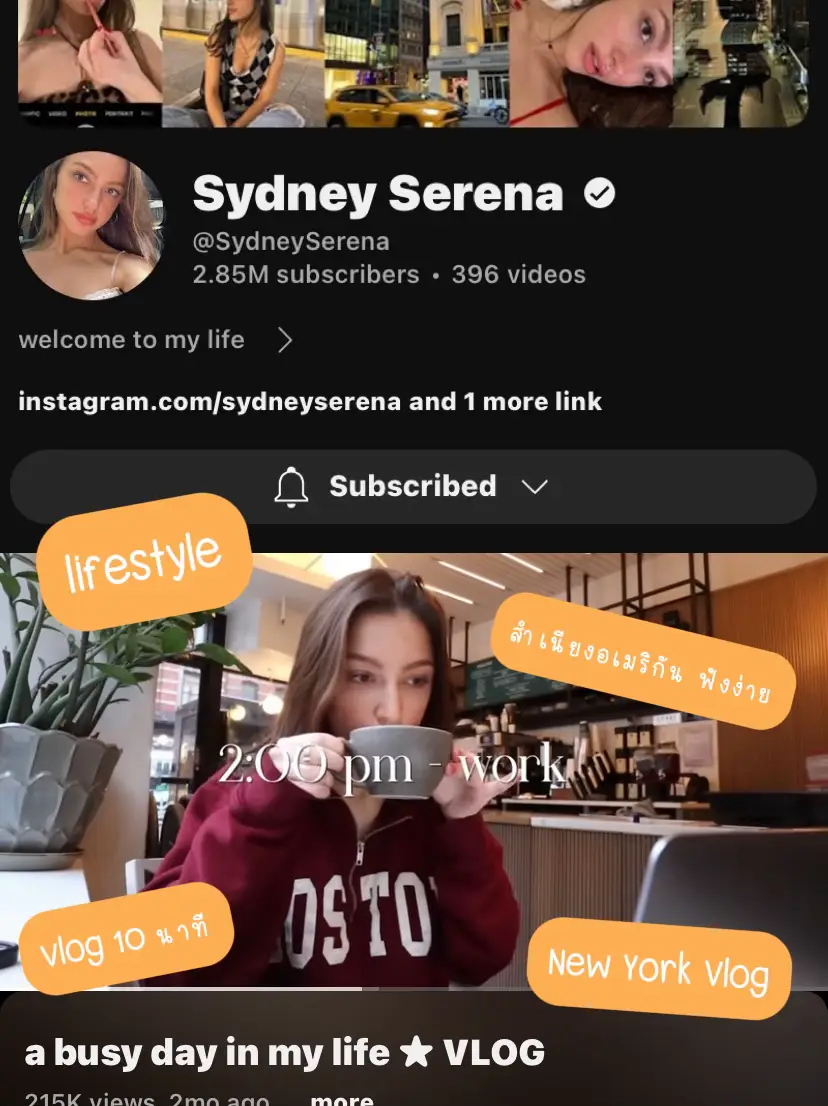 ฝึกภาษาอังกฤษไปกับ Youtuber จากทั่วโลก 🇺🇸🇰🇷🇸🇬🇫🇷🍔 | แกลเลอรีที่โพสต์โดย ...