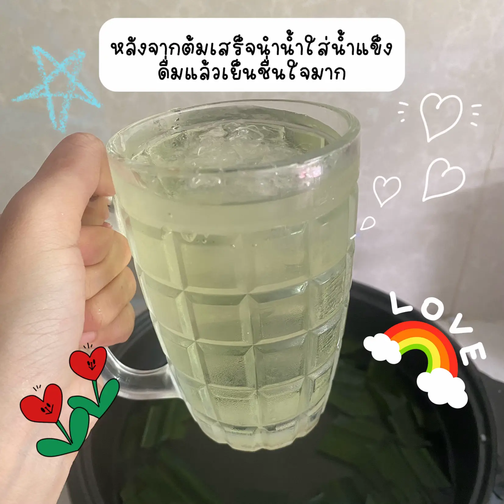 🌸How to ทำน้ำใบเตย เย็นชื่นใจ 🌸 | แกลเลอรีที่โพสต์โดย Aui Mny | Lemon8