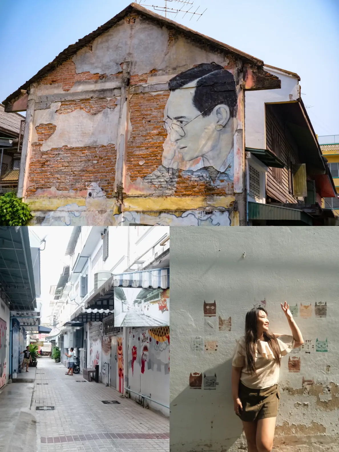 เดินเล่นถ่ายรูป Street Art 🎨แวะทานข้างแช่คลายร้อน ที่เพชรบุรี แกลเลอ
