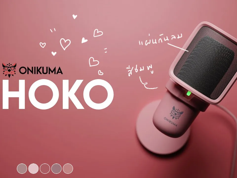 วิธีสตรีมเกมในเฟส - การค้นหาใน Lemon8