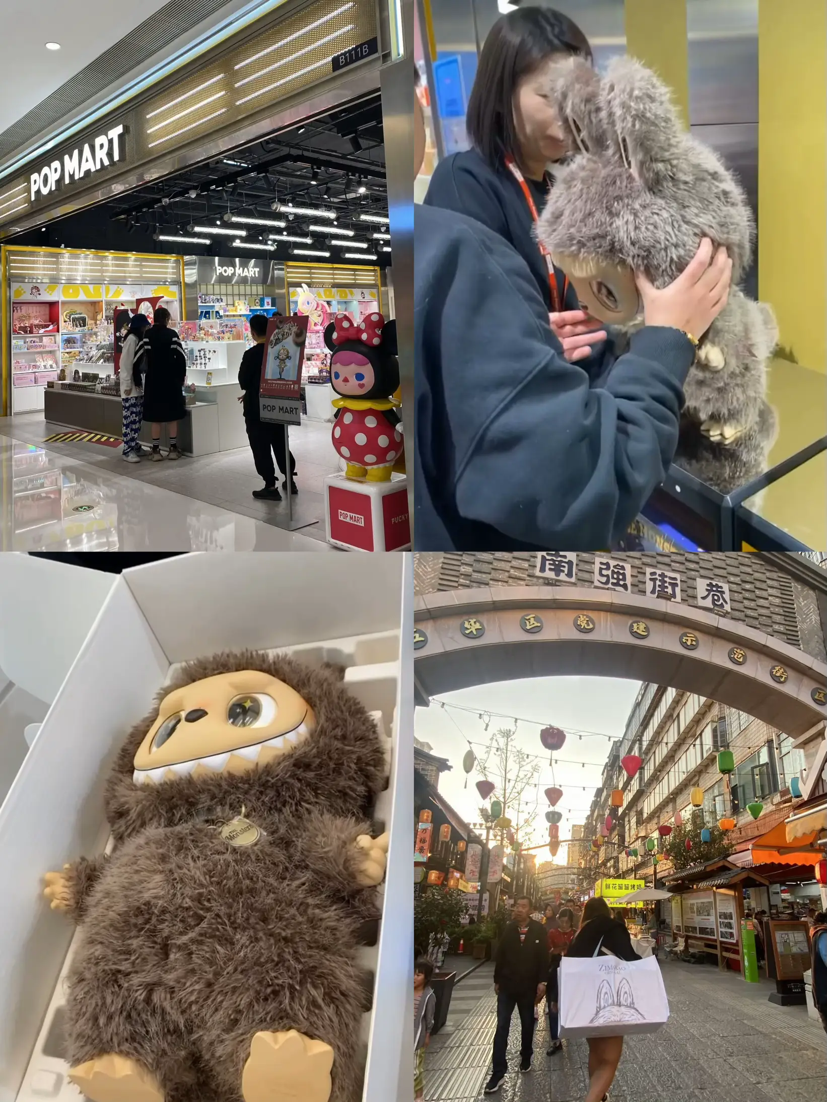 19 ไอเดียยอดนิยมเกี่ยวกับ ของฝาก คุนหมิง ในปี 2024