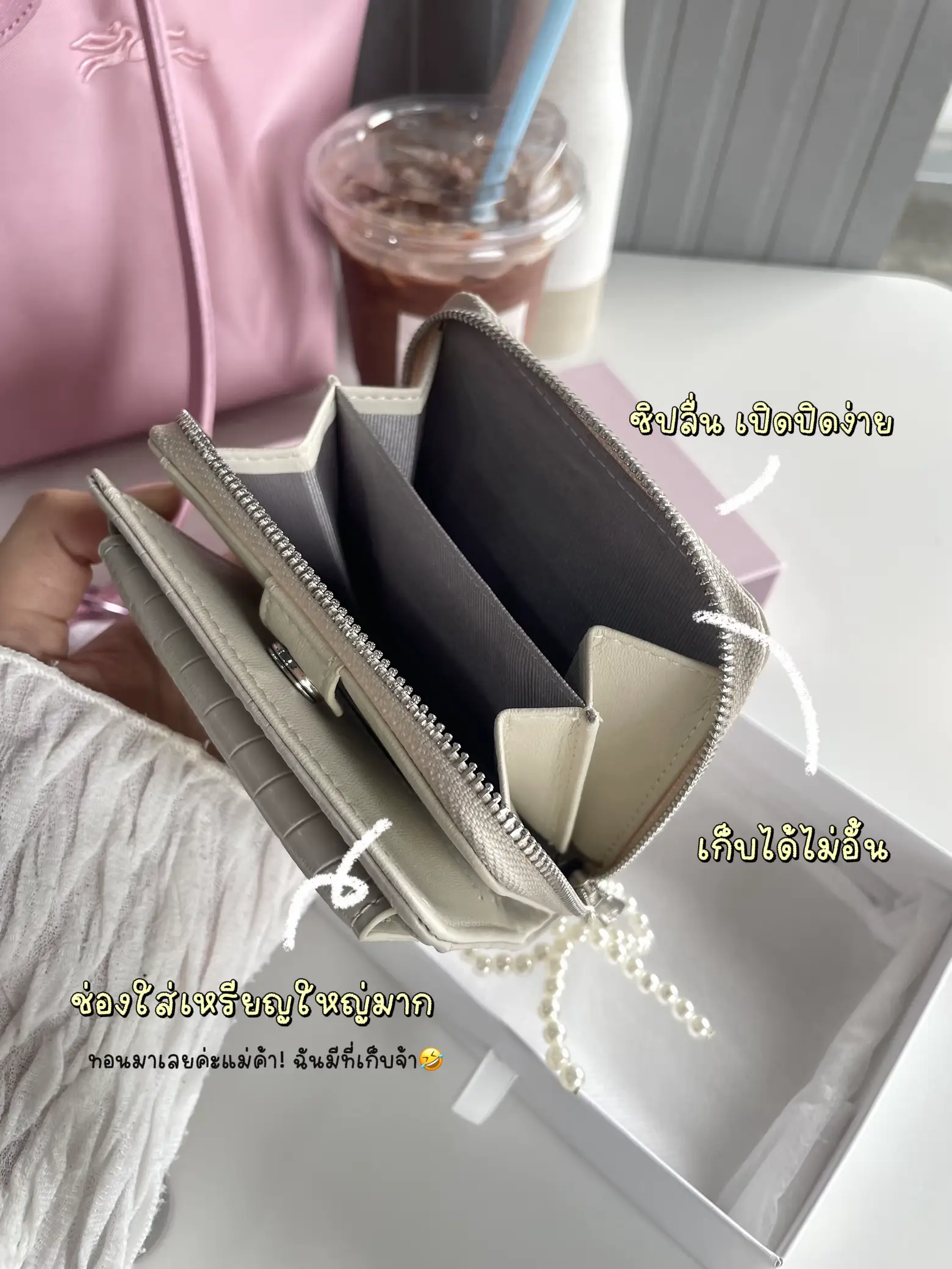 ป้ายยา Perota รุ่น holick wallet กระเป๋าสตางค์ที่จุได้เยอะ💕 | แกลเลอรี ...