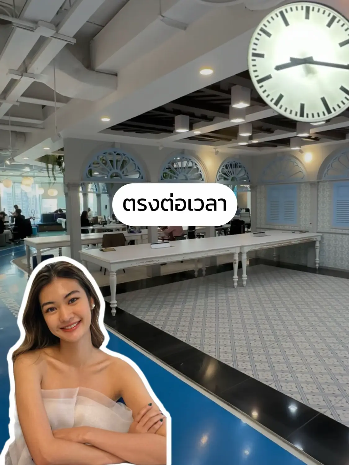 เริ่มงานวันแรกที่ SCG ทำอะไรบ้าง 💡 | แกลเลอรีที่โพสต์โดย andbemine 🍾 | Lemon8
