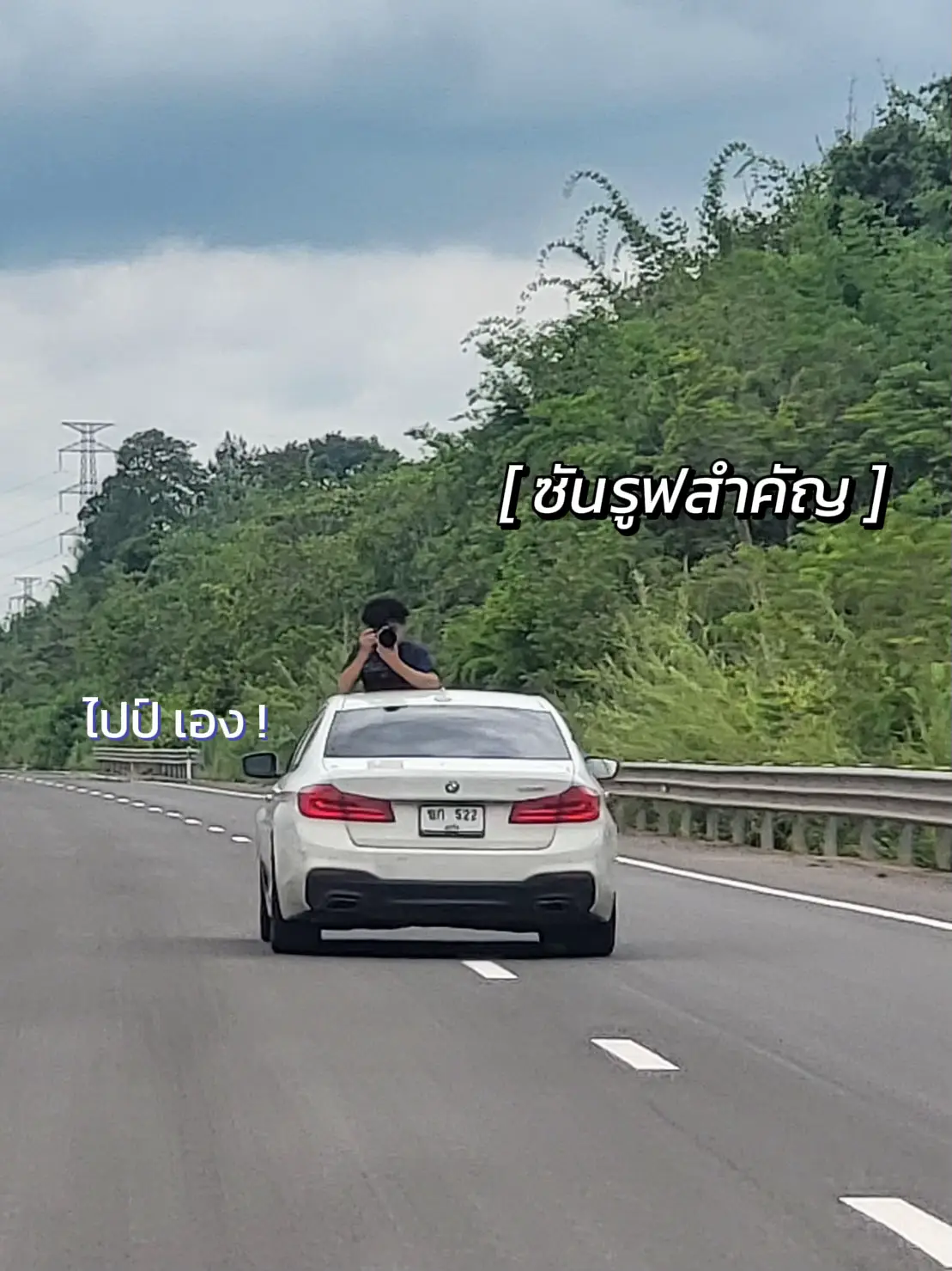 รถ (ถ่ายรูปรถตอนออกทริป) | แกลเลอรีที่โพสต์โดย PIPE DIVE | Lemon8