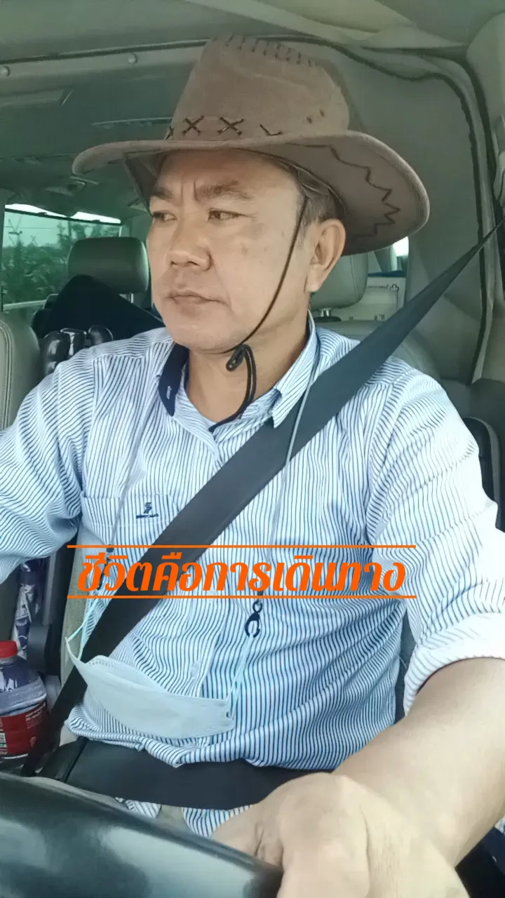 เข้าป่าหาความสงบ | วิดีโอที่เผยแพร่โดย Polkit Chaiwong | Lemon8