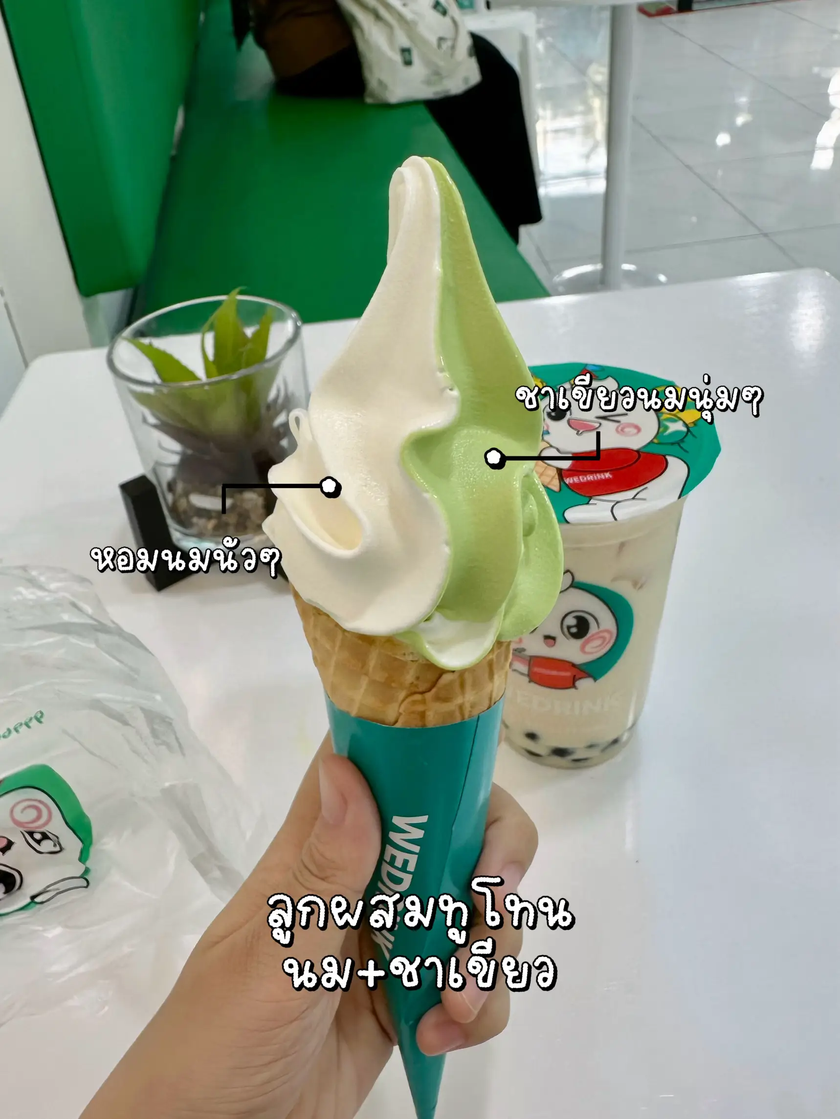 20 ไอเดียยอดนิยมเกี่ยวกับ We Drink Menu ในปี 2024