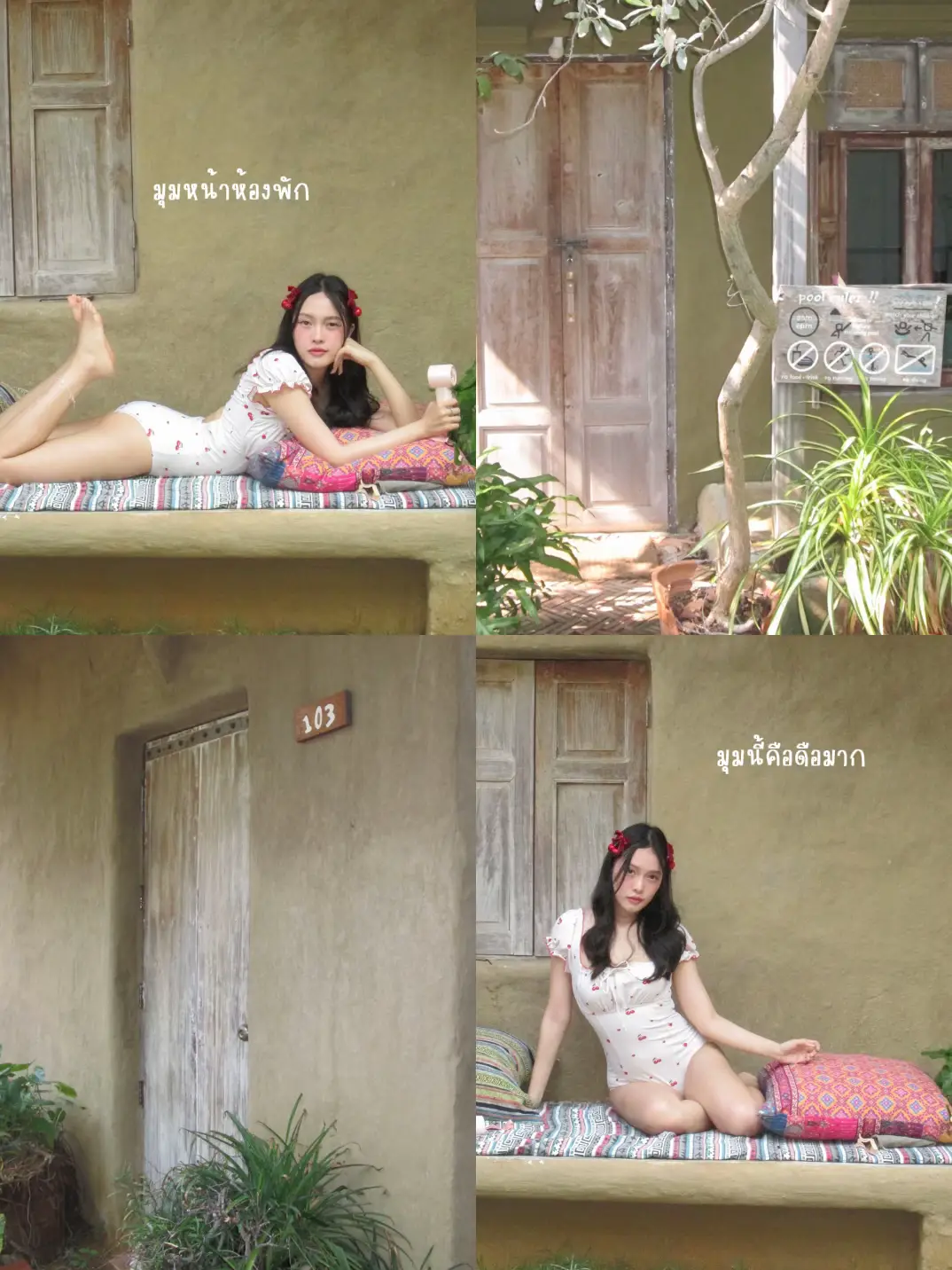 Pranberry Earth ปรานบุรี 💐🍒 | แกลเลอรีที่โพสต์โดย nnenaeeeee | Lemon8