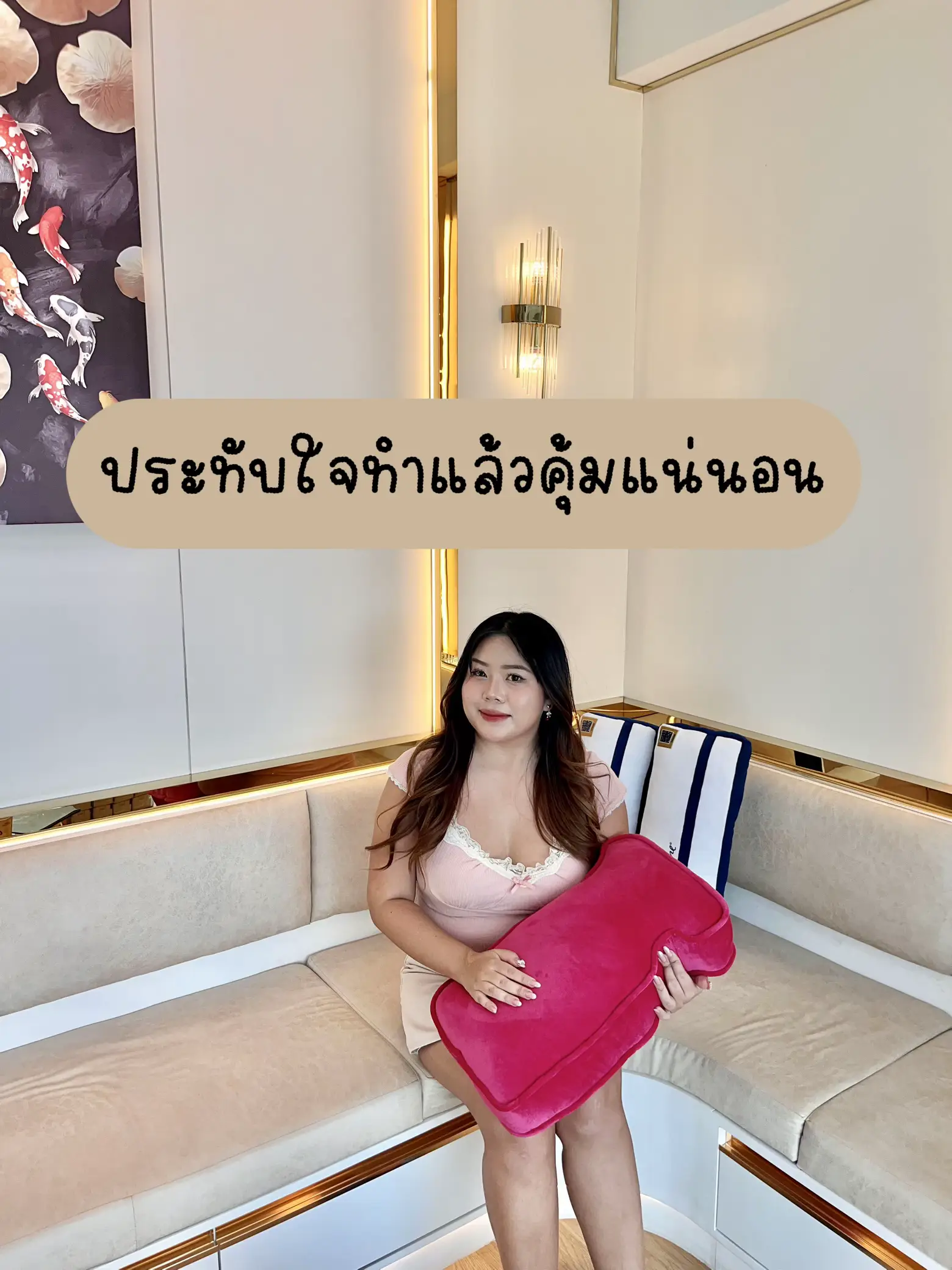 YAG LASER น้องสาวเจ็บม้้ย? | แกลเลอรีที่โพสต์โดย เข็มมี่รีวิว24 | Lemon8
