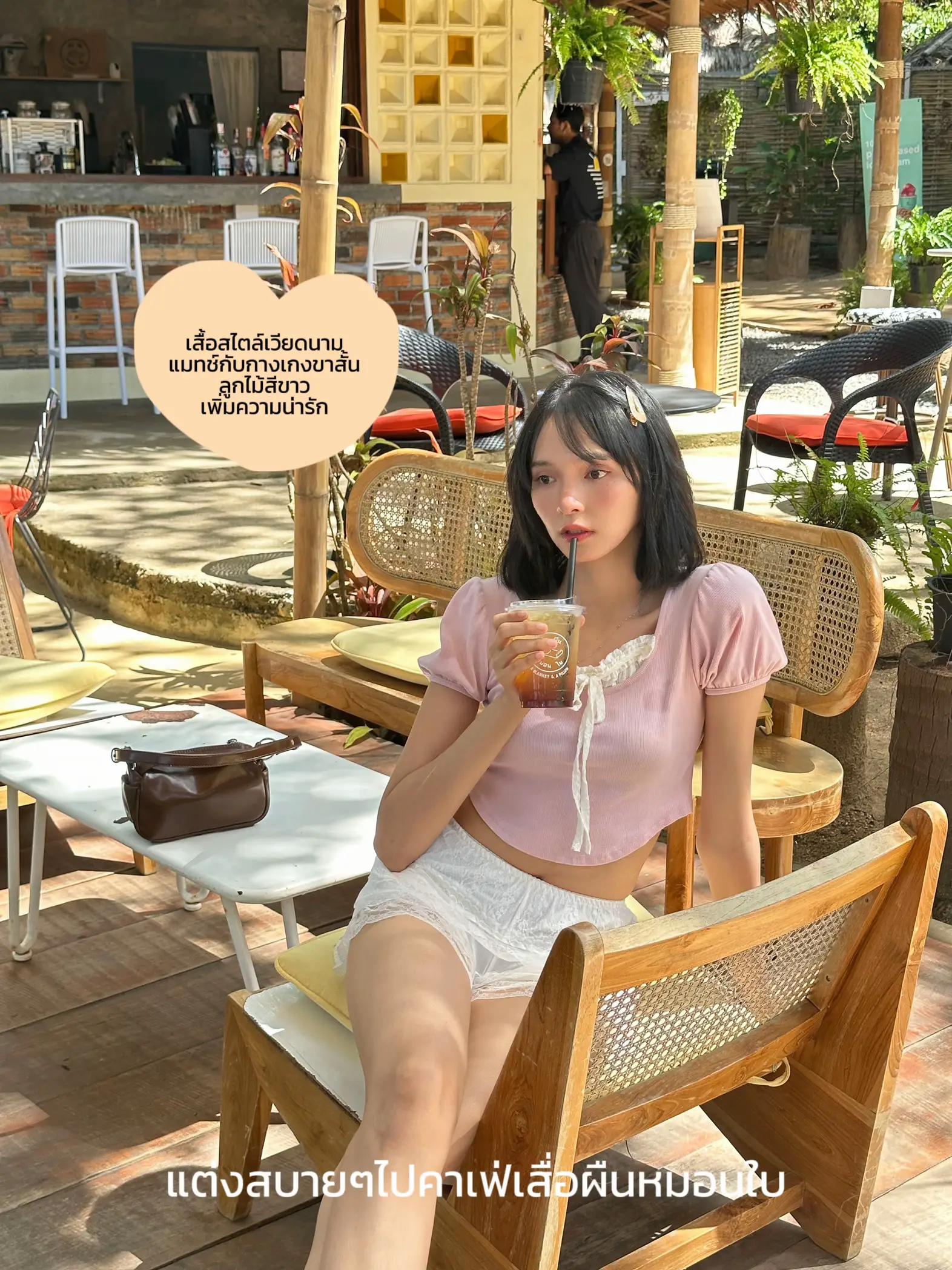 ภูเก็ตหรือร้านเสื้อผ้า 1 วันเปลี่ยน 3 ชุด 😂🧚🏻‍♀️🫶🏻 | แกลเลอรีที่โพสต์โดย Ideer Sucha | Lemon8