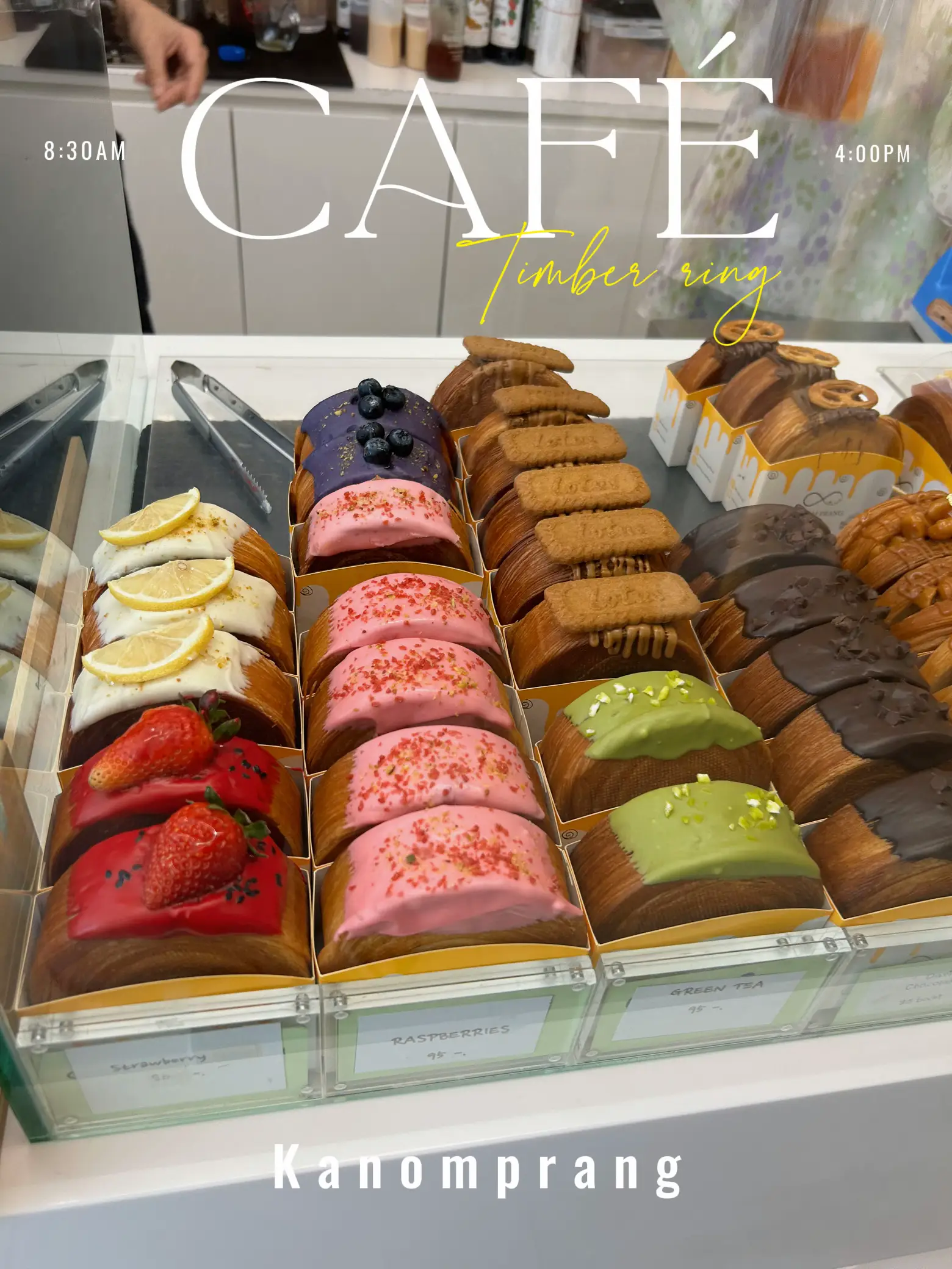 Timber ring ร้านโปรด🫶 | แกลเลอรีที่โพสต์โดย ครัวคุณวิฬาร์ | Lemon8