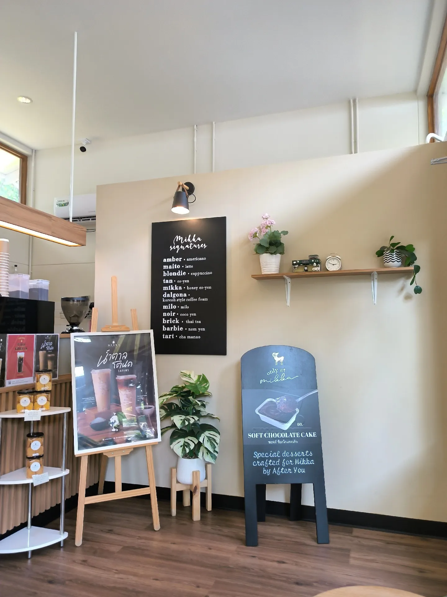 Mikka Cafe & Bakery Mahidol Salaya | แกลเลอรีที่โพสต์โดย yellow tomato ...