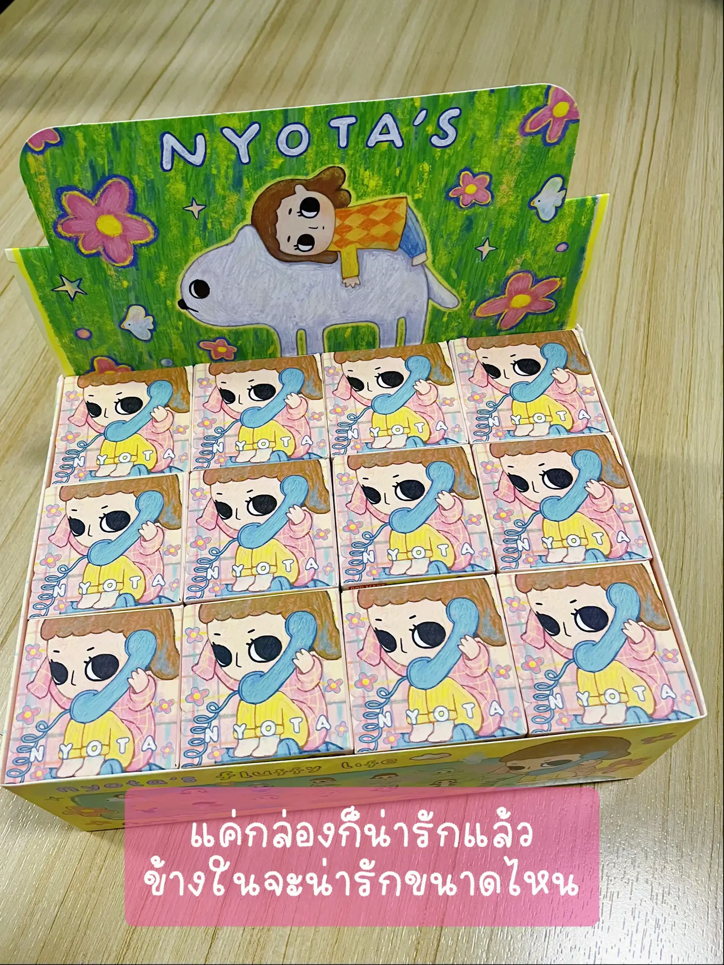 20 ไอเดียยอดนิยมเกี่ยวกับ Nyota Popmart ประวัติ ในปี 2024