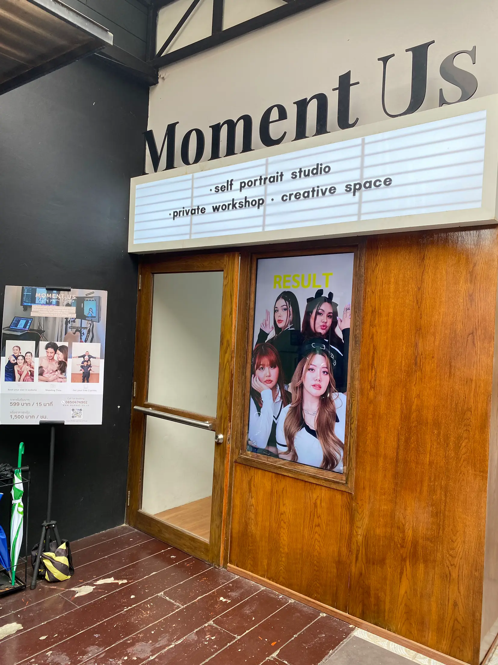 ถ่ายรูปเซลฟี่สตูดิโอ Business ลุค ในงบแค่หลักร้อย | แกลเลอรีที่โพสต์โดย ...