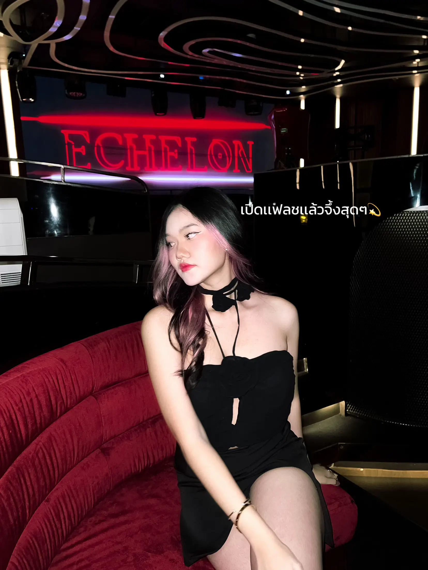 ECHELON BANGKOK บาร์/ไนท์คลับเปิดใหม่ย่านทองหล่อ ️‍🔥 | แกลเลอรีที่โพสต์โดย Ig ladypunchess | Lemon8