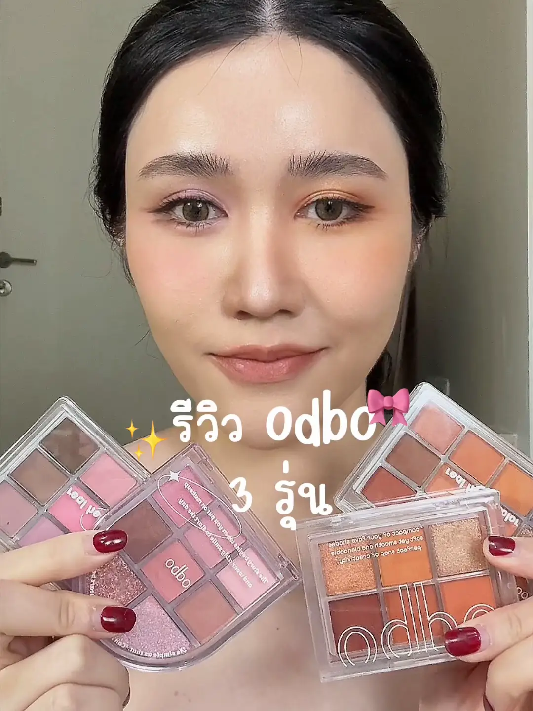 รีวิวodbo eyeshadow palette ถูกและดีมากกกก | วิดีโอที่เผยแพร่โดย ติดฝน | Lemon8
