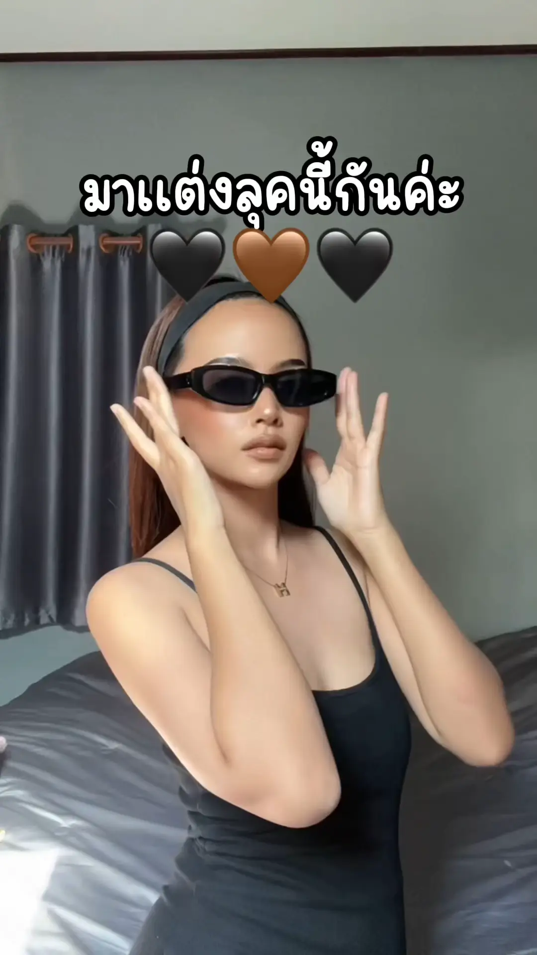 moogmig โพสต์ผลงานแล้ว ดูและยื | วิดีโอที่เผยแพร่โดย 👑 MOOGMIG 👑 | Lemon8