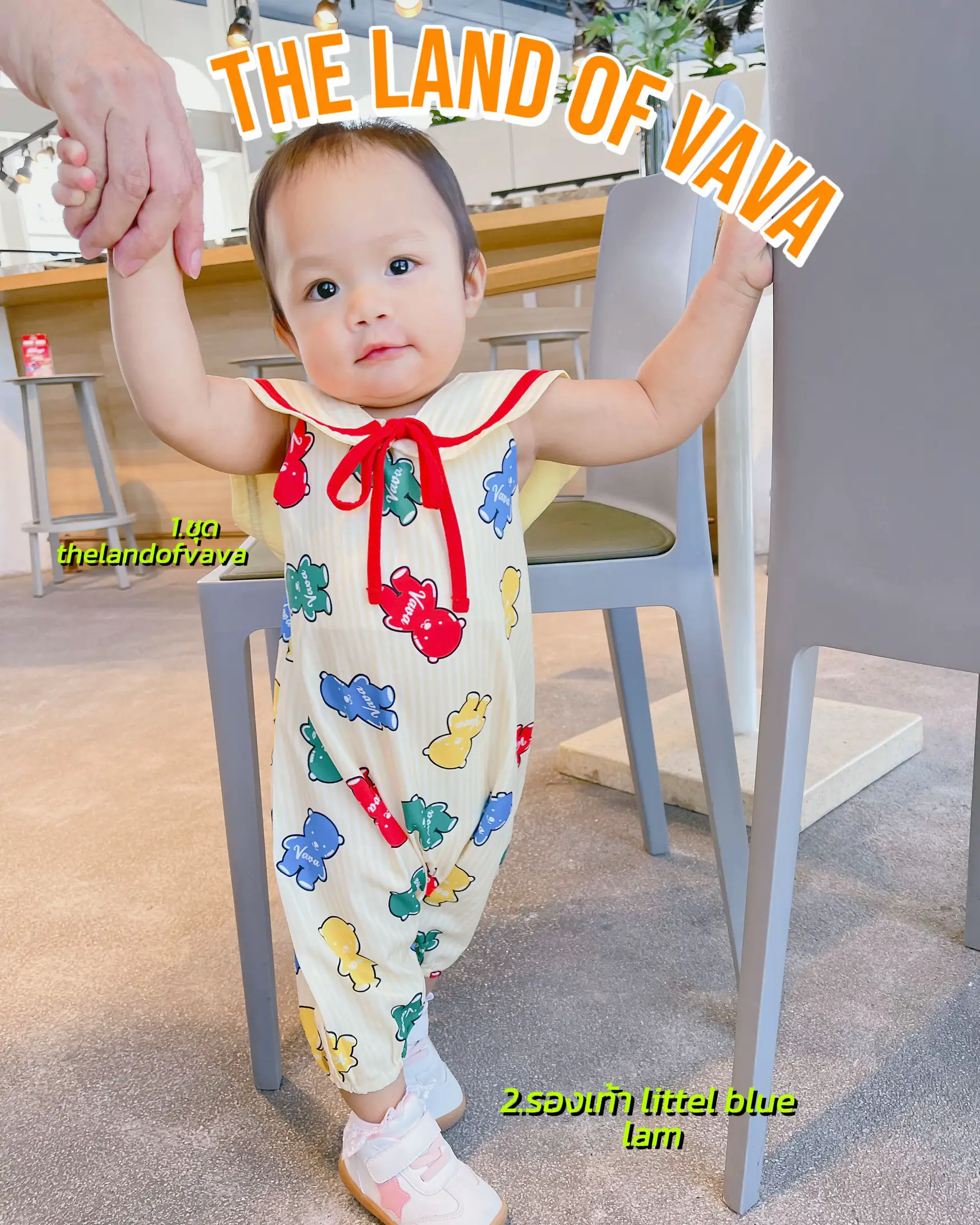 The land of vava | แกลเลอรีที่โพสต์โดย Baby.JeeYoo | Lemon8