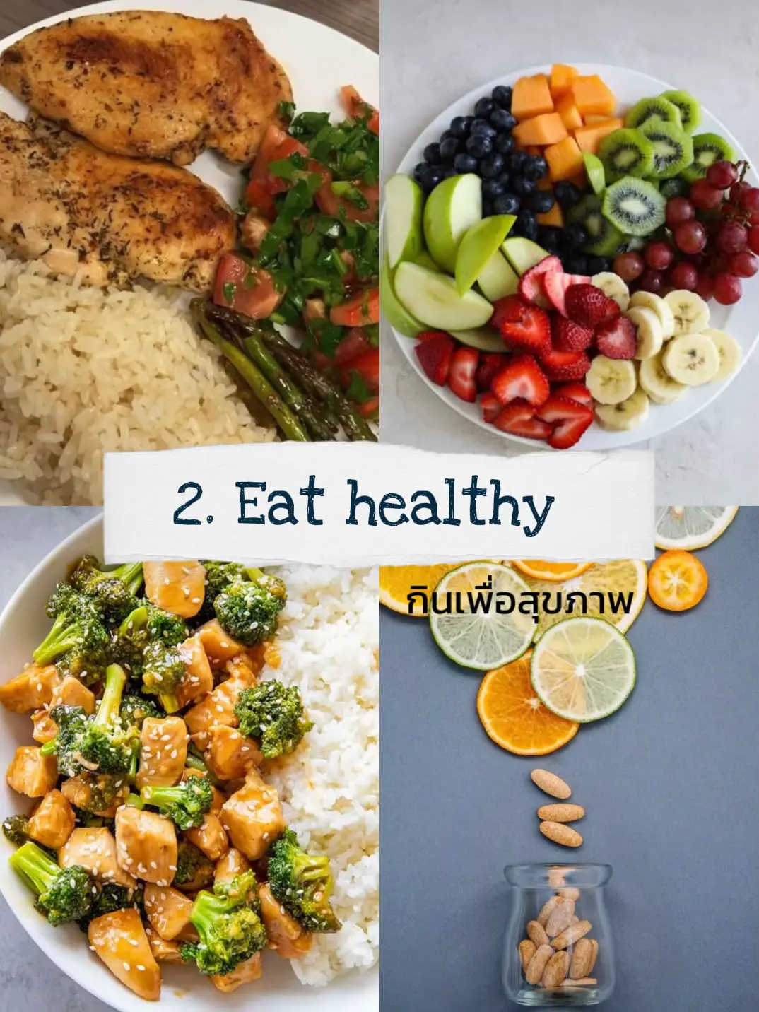 Does the rain make you sad? | Gallery posted by Day99 | Lemon8