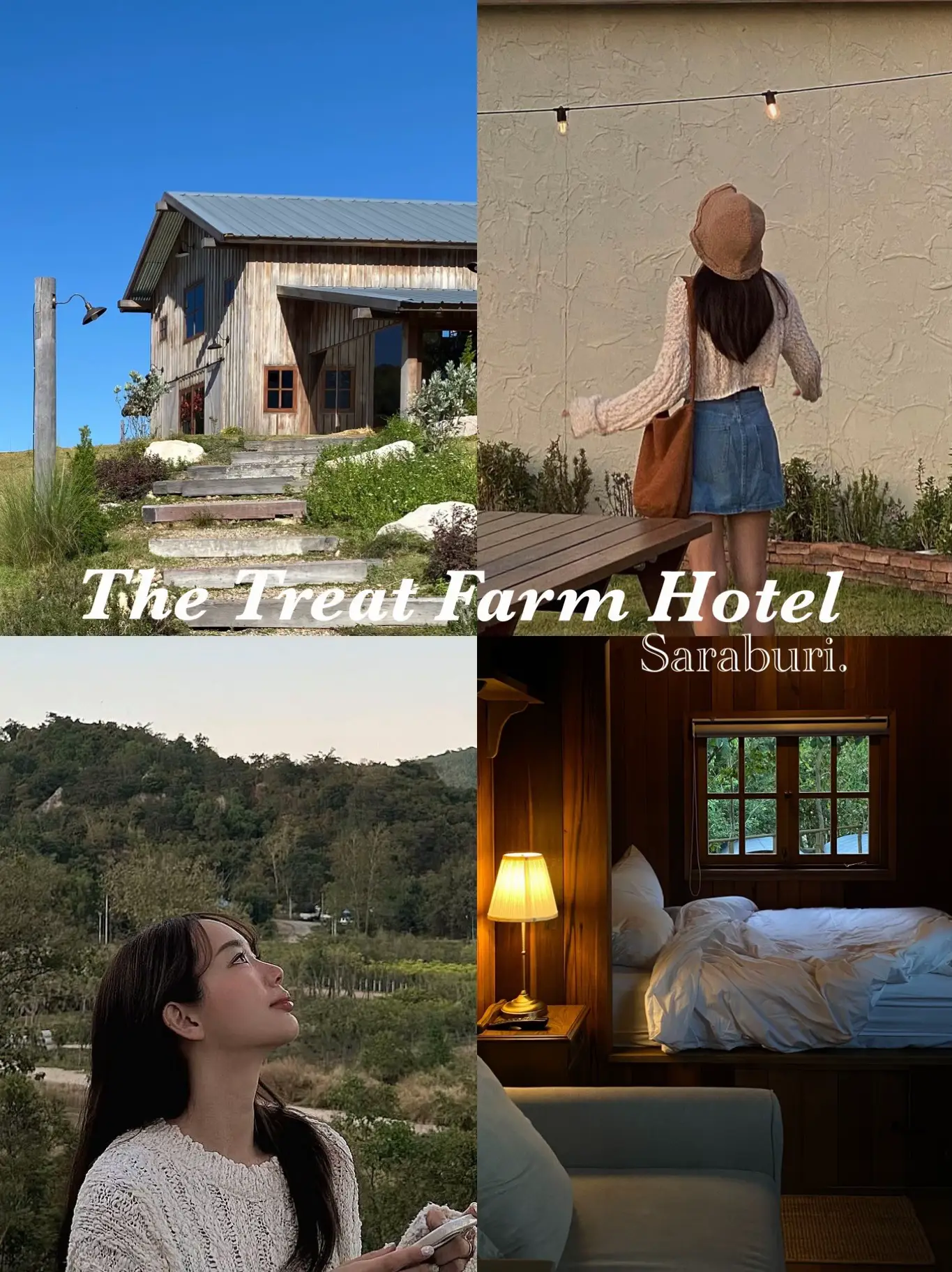 🏡 ที่พักชาร์ตพลังฟีลฟาร์ม 📍The Treat Farm Hotel สระบุรี | แกลเลอรีที่ ...