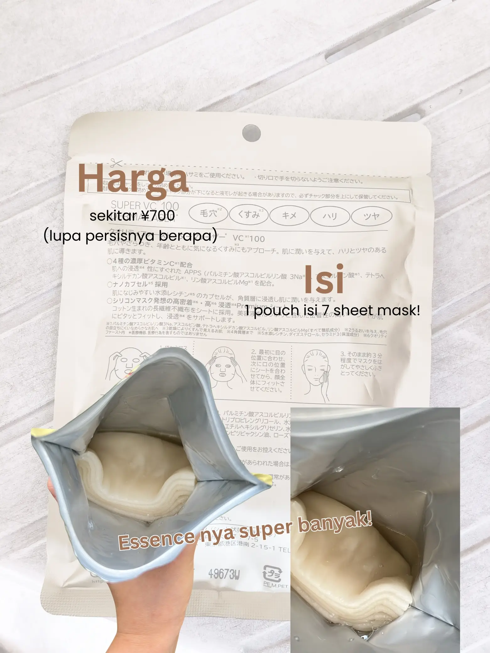 COBAIN DERMA LASER MASK YANG VIRAL DI JEPANG | Galeri diposting oleh ...