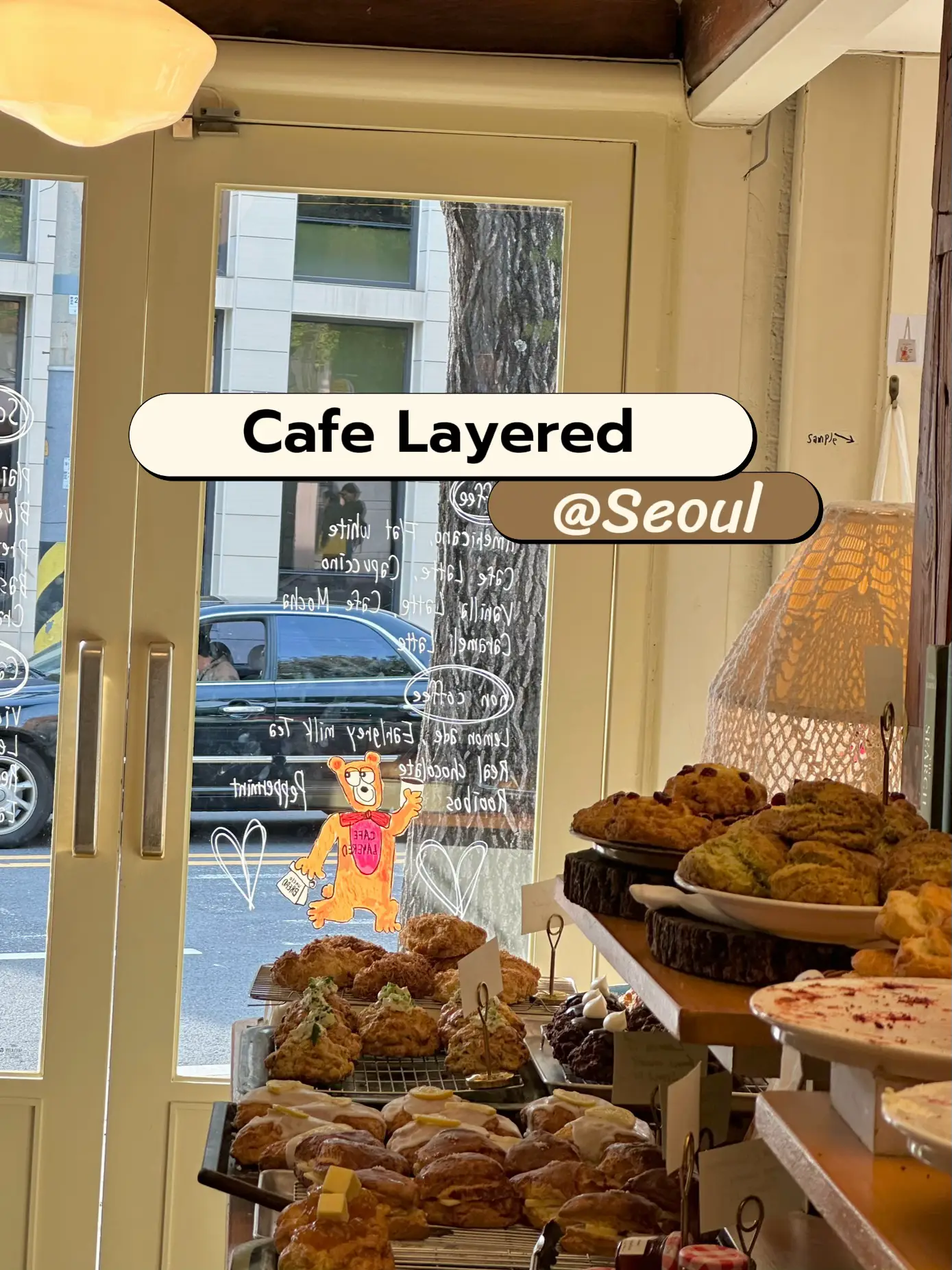 Cafe Layered @Seoul Korea | แกลเลอรีที่โพสต์โดย อ๋อไปไหน | Lemon8