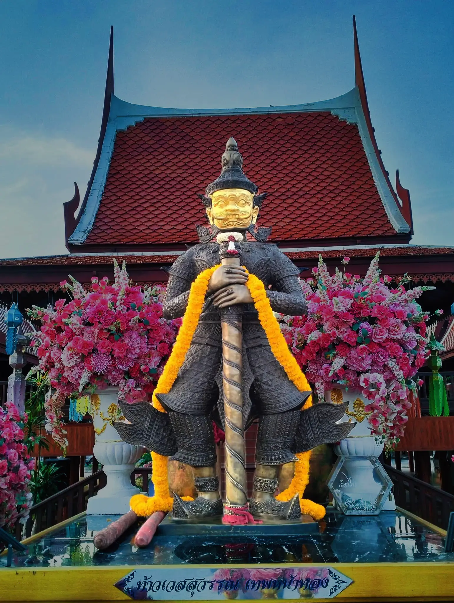 วัดเดิมบาง สุพรรณบุรี - การค้นหาใน Lemon8