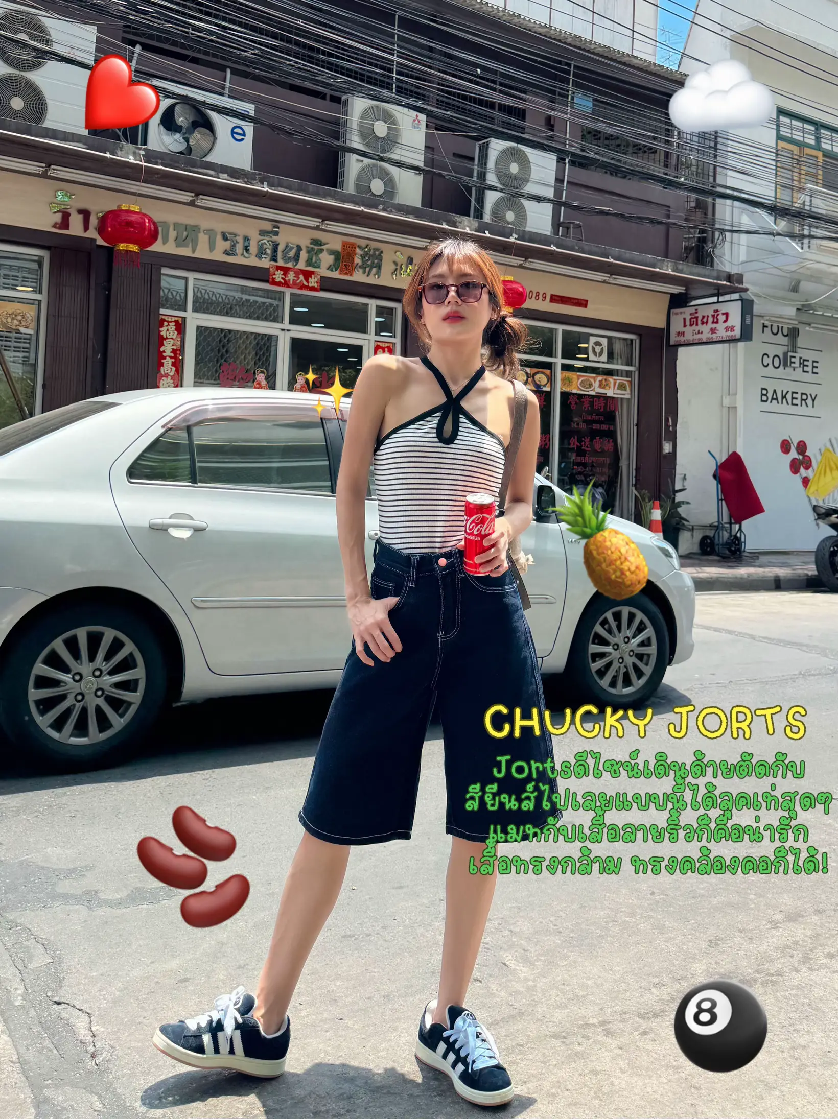 แต่งตัวไตล์JORTS JEANS👀👅🌼🌈💖 | แกลเลอรีที่โพสต์โดย cherry | Lemon8