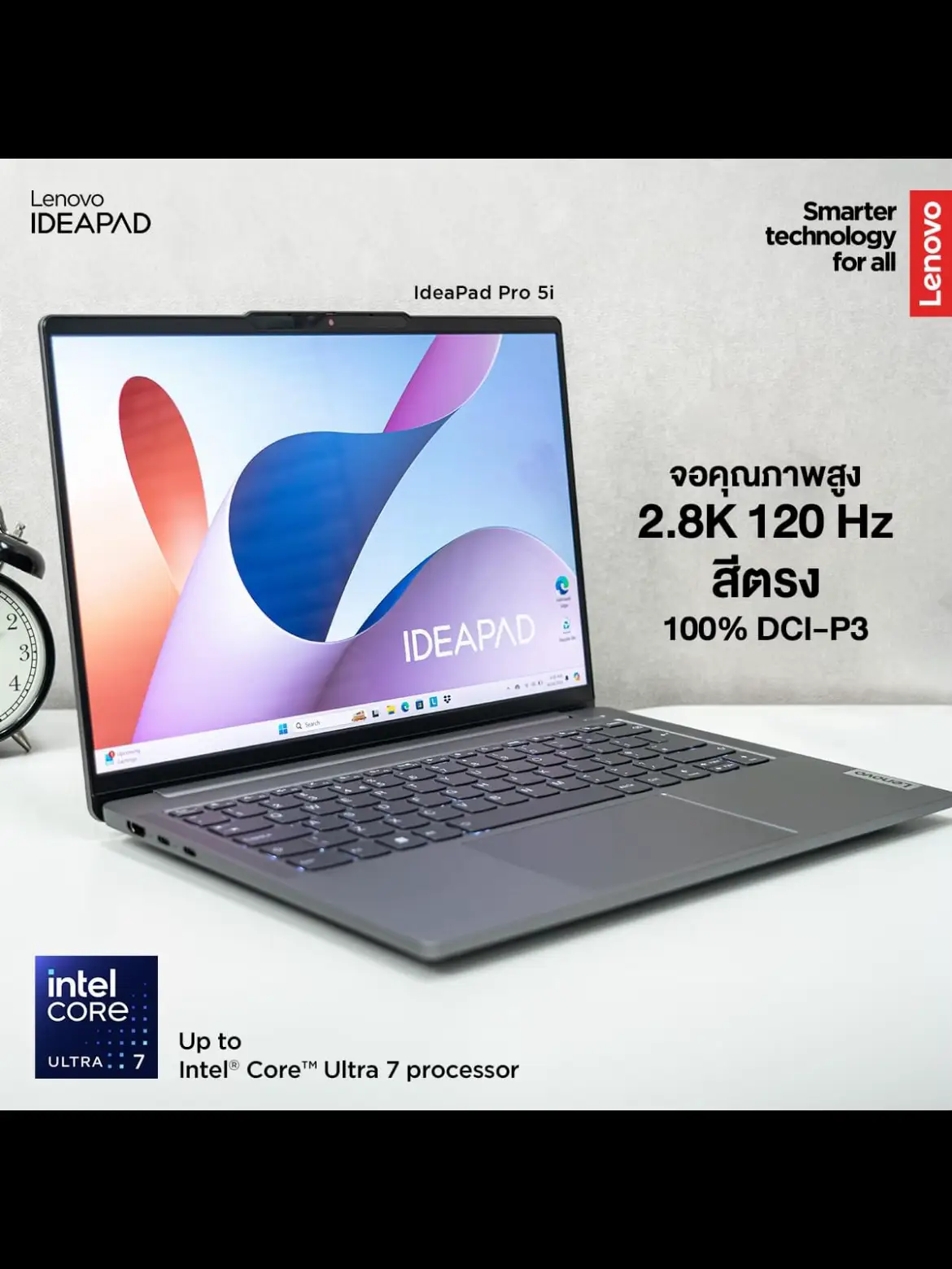 LENOVO IdeaPad Pro 5i ขุมพลังที่พร้อมจะไปกับคุณได้ทุกที่ | แกลเลอรีที่โพสต์โดย NotebookSPEC | Lemon8
