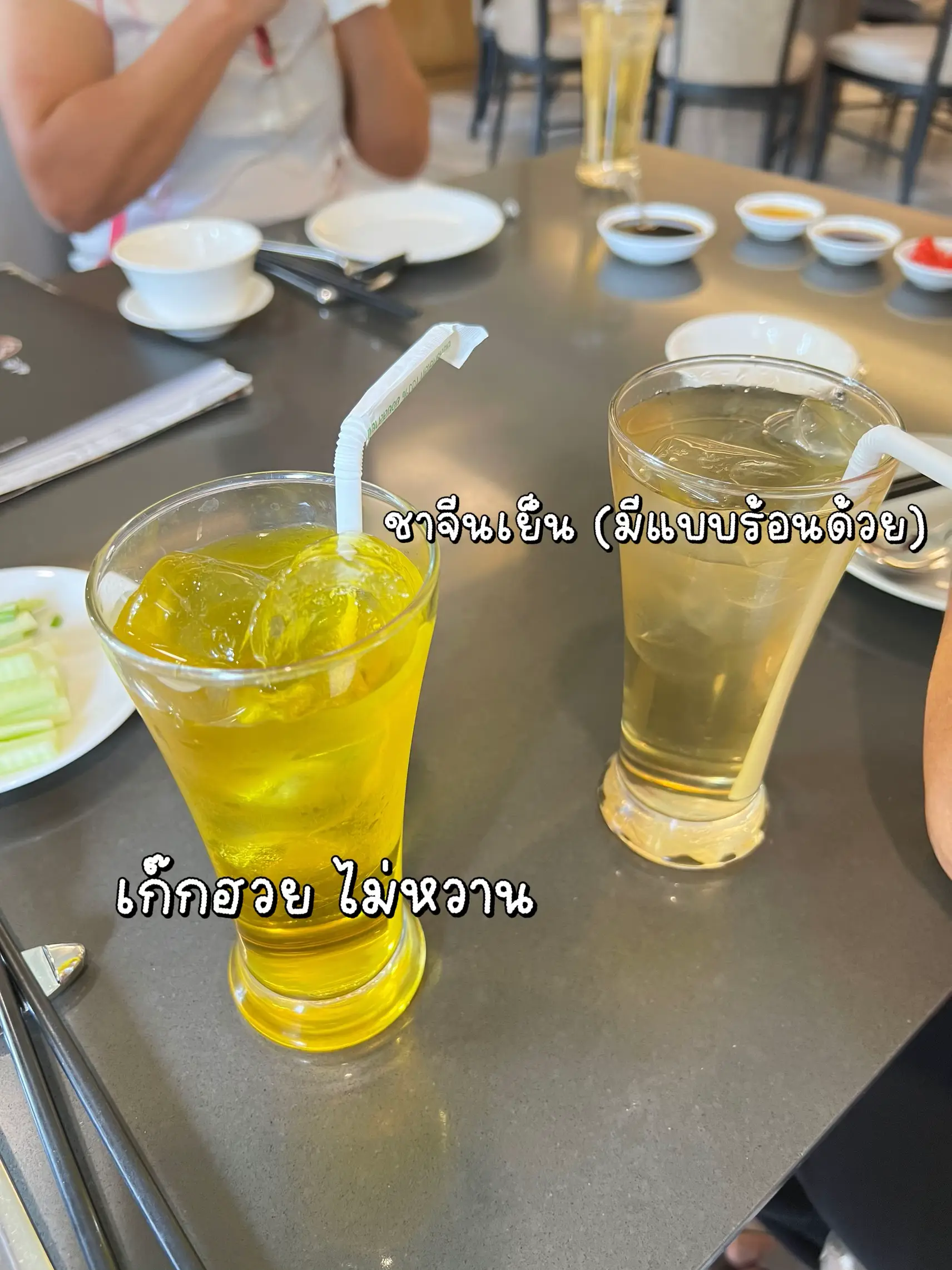 บุฟเฟต์เป็ดปักกิ่ง+ติ่มซำ | แกลเลอรีที่โพสต์โดย Dao | Lemon8