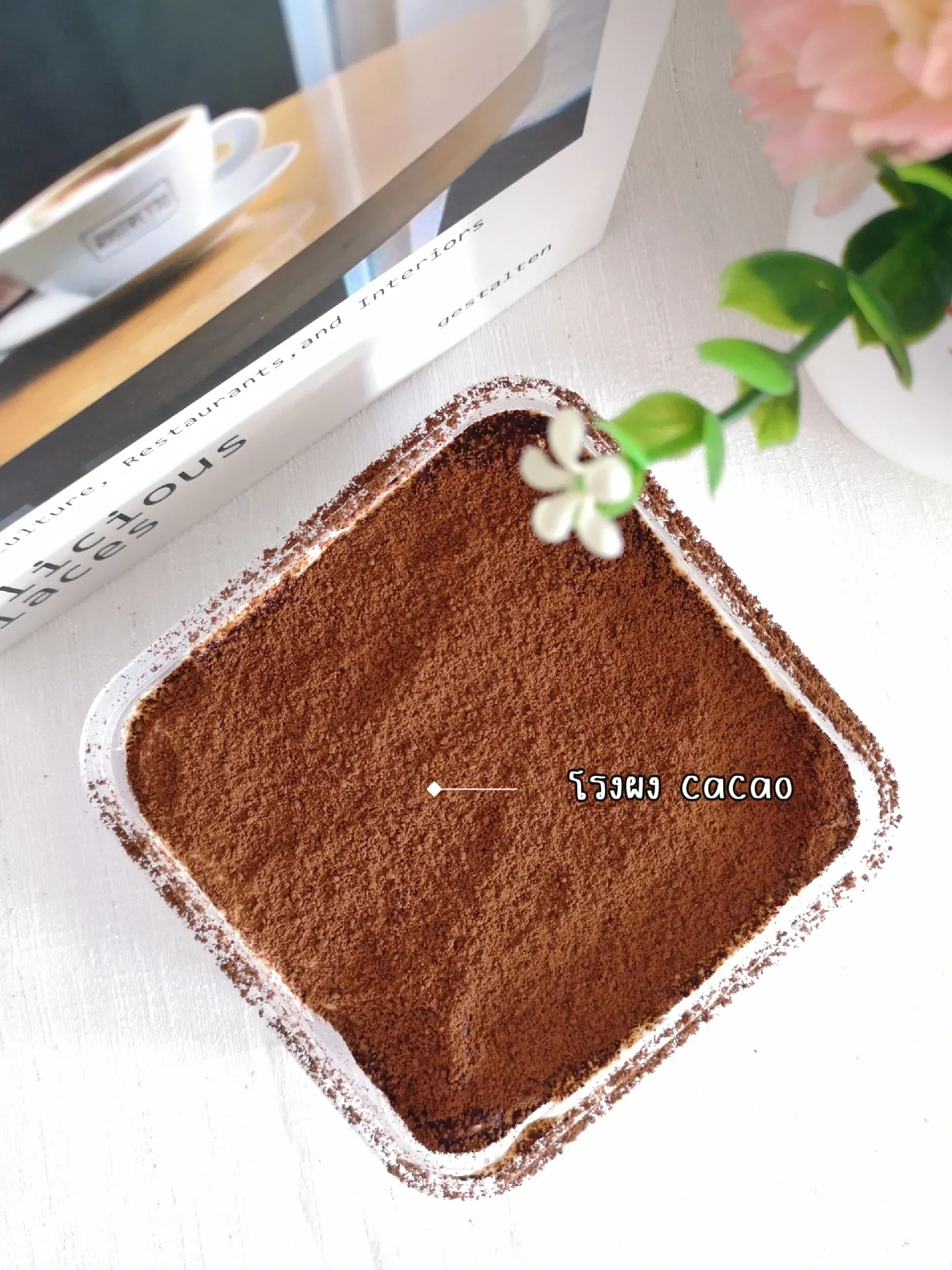 บานอฟฟี่คลีน ทำง่าย ส่วนผสมน้อย | แกลเลอรีที่โพสต์โดย a.ant_mod | Lemon8