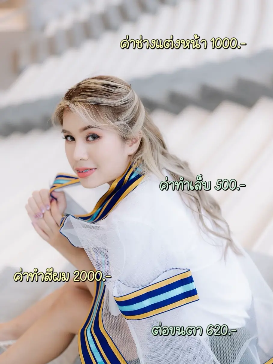 รวมค่าใช้จ่ายรับปริญญา งบ20k++🎓💸 | แกลเลอรีที่โพสต์โดย Zkzkk | Lemon8