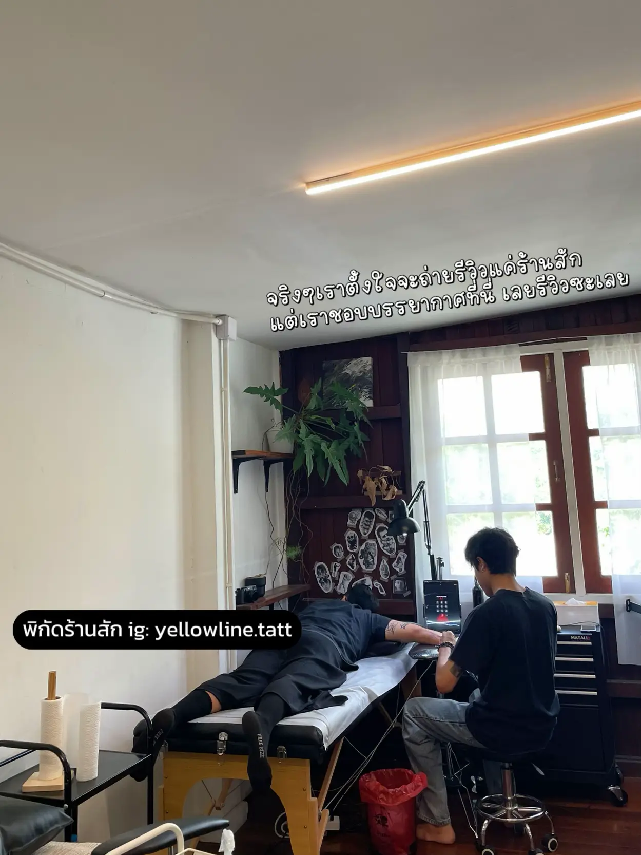 แหล่งรวมกิจกรรมสุดชิค ย่านบางอ้อ 🌿🎨 | แกลเลอรีที่โพสต์โดย toon.w | Lemon8