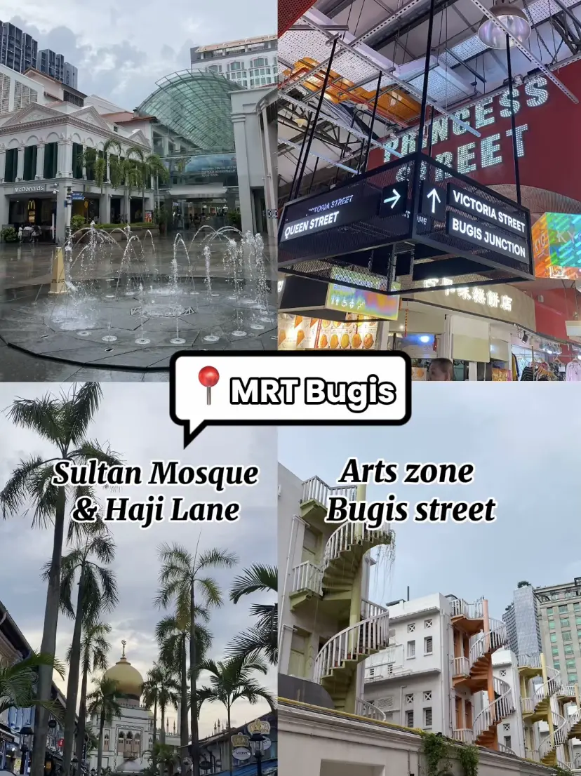 🗺️ แพลนเที่ยวสิงค์โปร์ ฉบับไปเองโดยขึ้น MRT 🇸🇬🚇 | แกลเลอรีที่โพสต์โดย ...