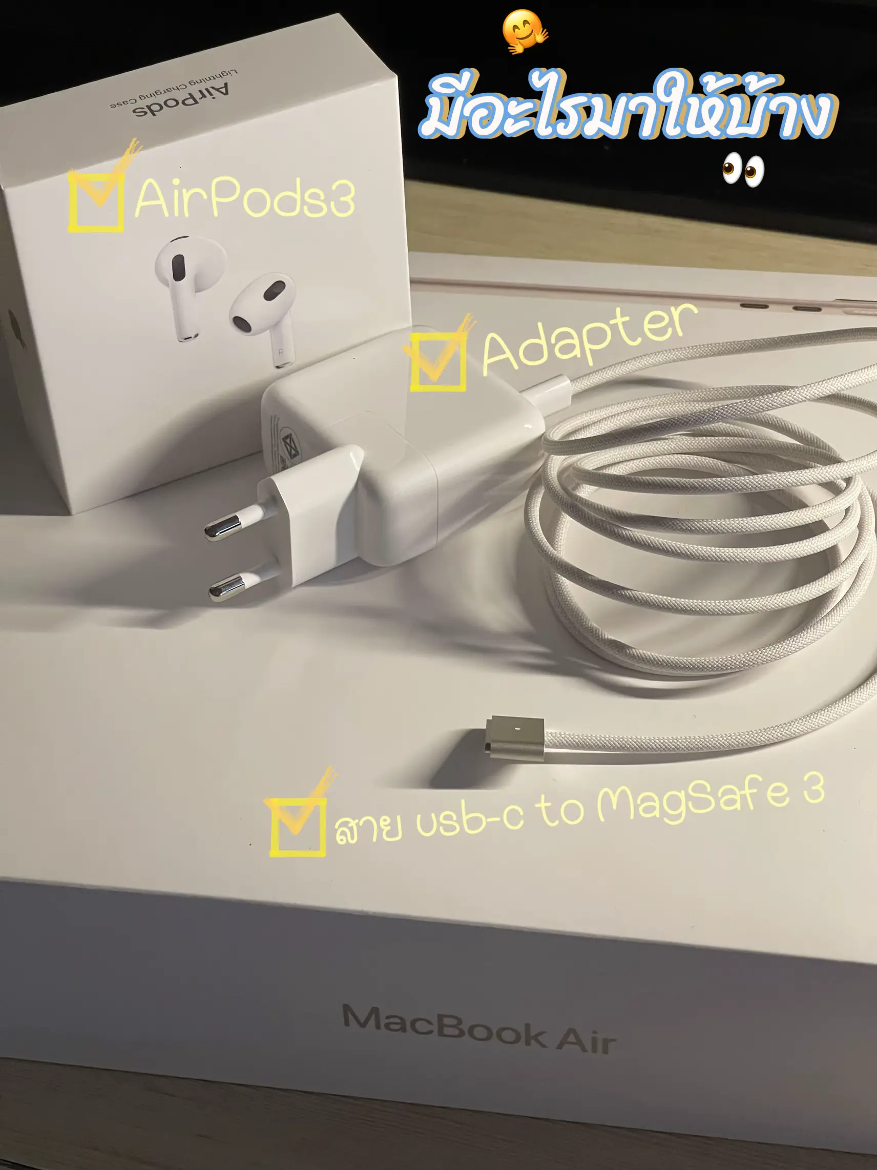 ซื้อ MacBook Air M3 ยังไงให้ลดไปเป็นหมื่น!? | แกลเลอรีที่โพสต์โดย Warchy☀️ | Lemon8