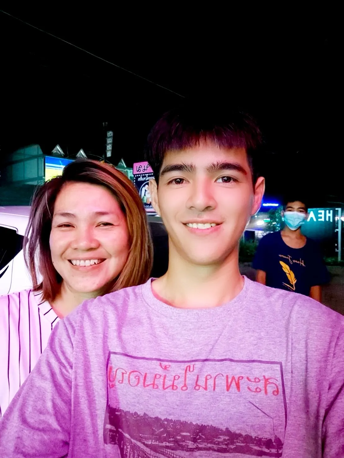 มีความสุขวันต่อวัน🥰🥰 สู้ๆ นะคะทุกคน | แกลเลอรีที่โพสต์โดย Ja Aey Isuzu | Lemon8