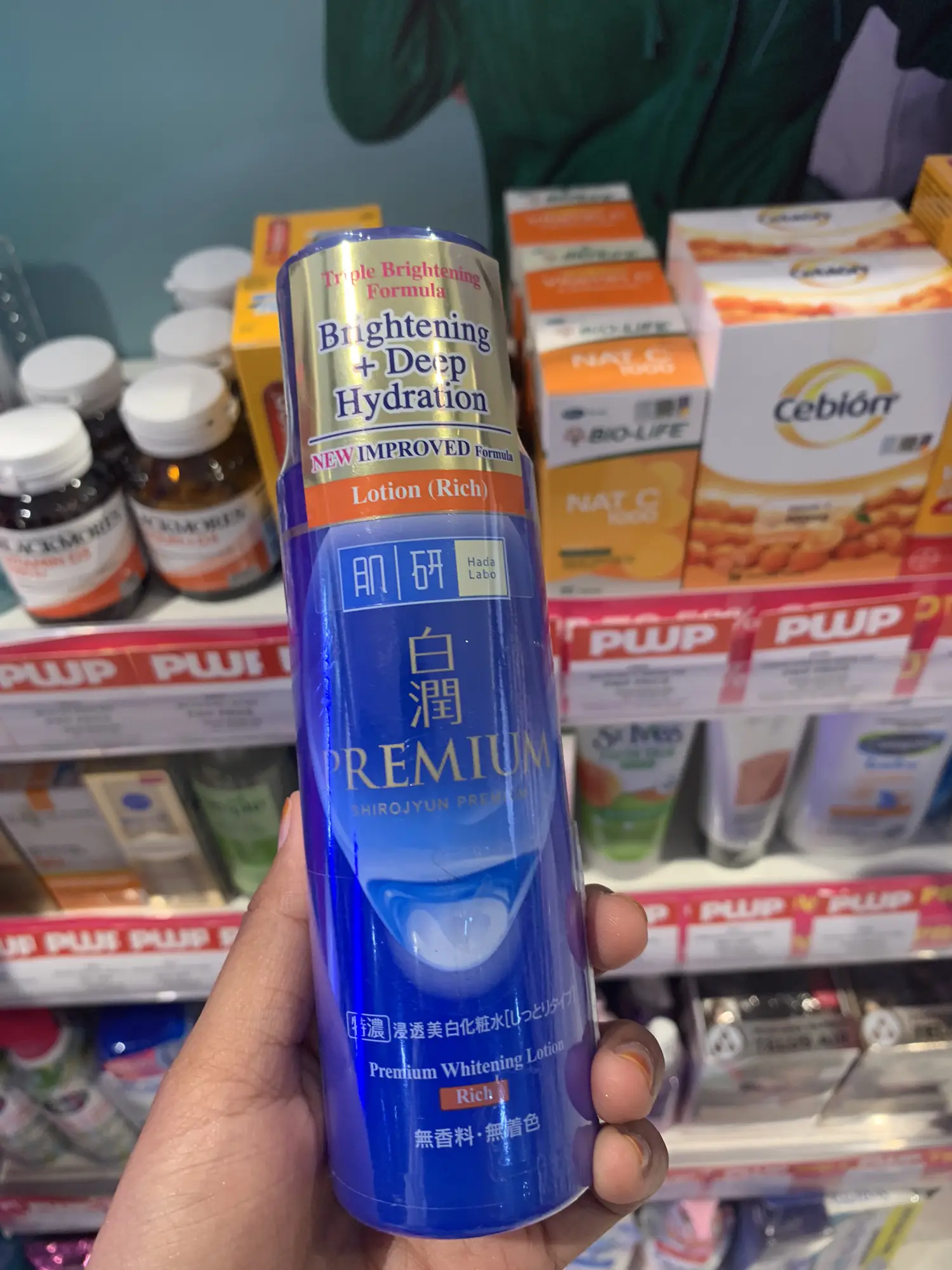 SKINCARE PILIHAN SAYA | Galeri disiarkan oleh MEK ANUM | Lemon8