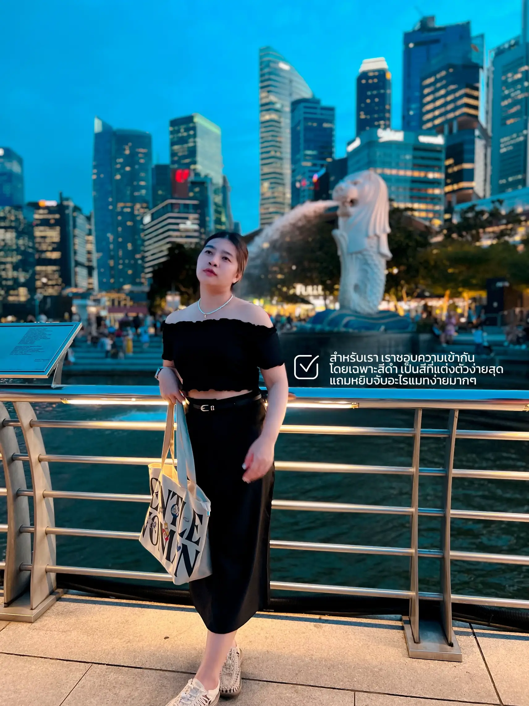 Lookbookฉบับสาวอวบ♠️ | แกลเลอรีที่โพสต์โดย ppm.pani | Lemon8