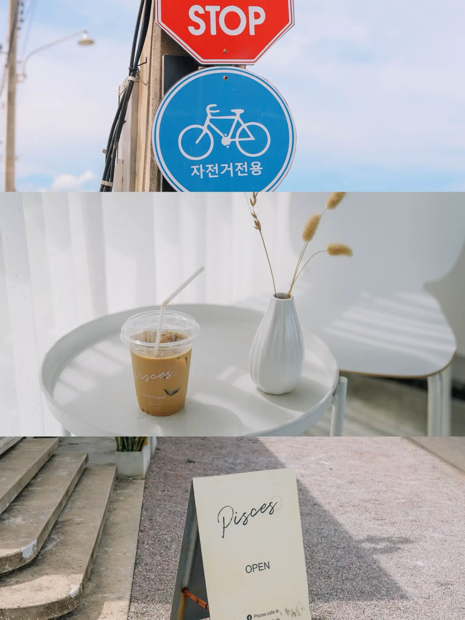 คาเฟ่ริมทะเลฟิลปูซาน Pisces cafe ทับสะแก🍋🏝 | แกลเลอรีที่โพสต์โดย ลาพัก ...