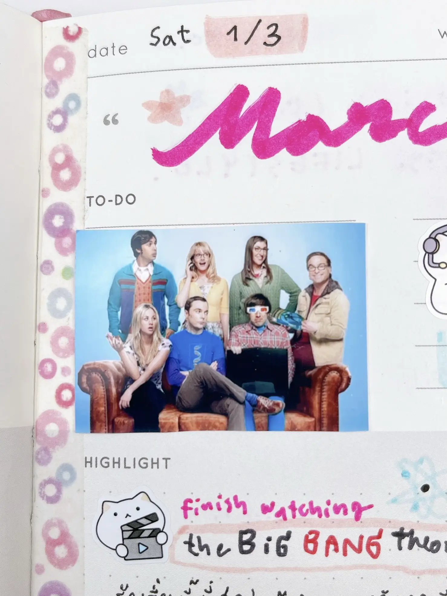 The Big Bang Theory ทฤษฎีวุ่นหัวใจ 💫 | แกลเลอรีที่โพสต์โดย Mimi’s Plan | Lemon8