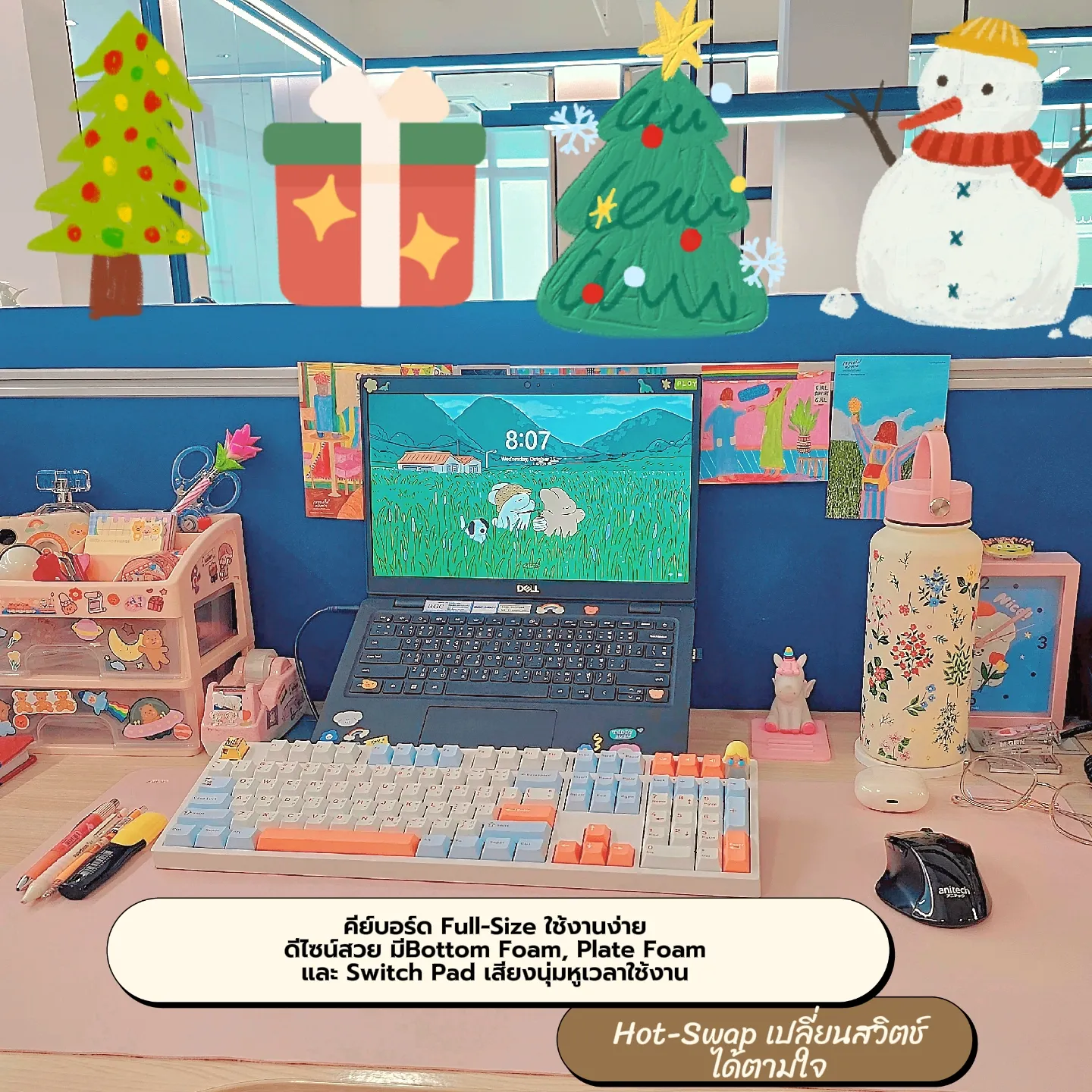 รีวิว Hello Ganss HS108T Mechanical Keyboard แรร์ | แกลเลอรีที่โพสต์โดย ...