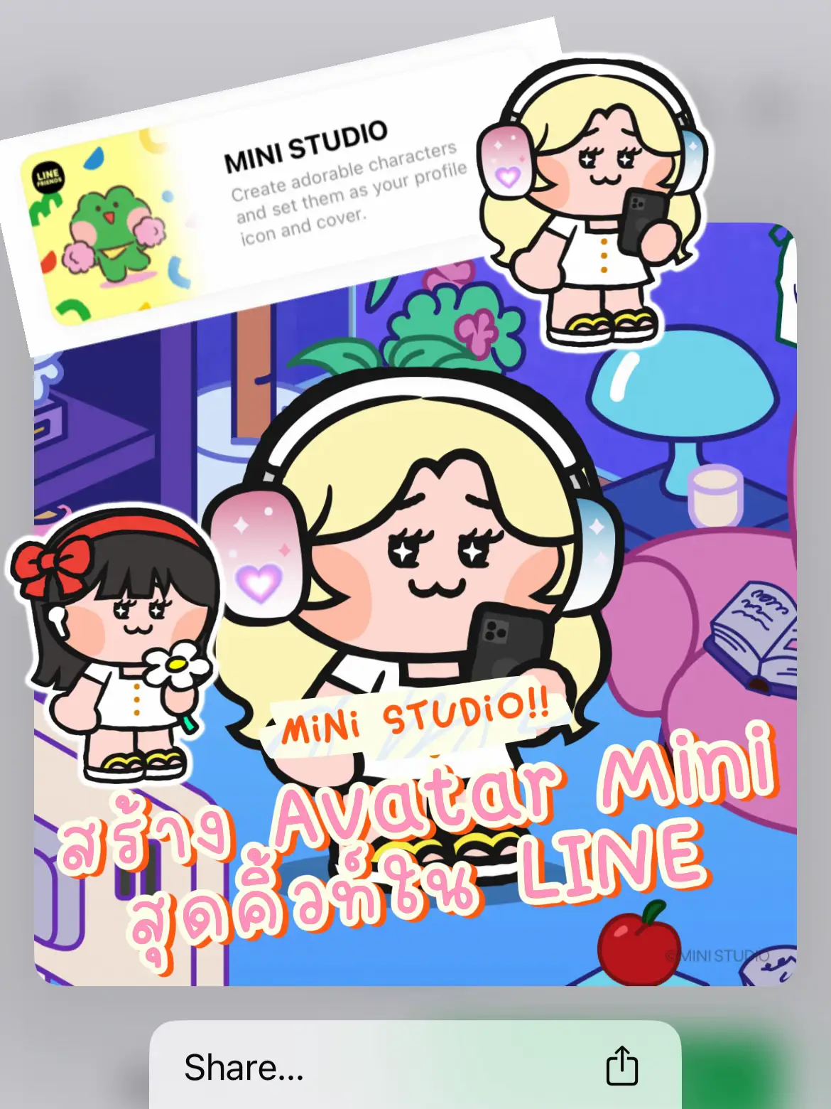 👧🏻💕ทำ Avatar Mini ตัวจิ๋วสุดคิ้วท์ในไลน์!! #MiniStudio | แกลเลอรีที่โพสต์โดย เจ้าเฟินเฟิน🐰 | Lemon8