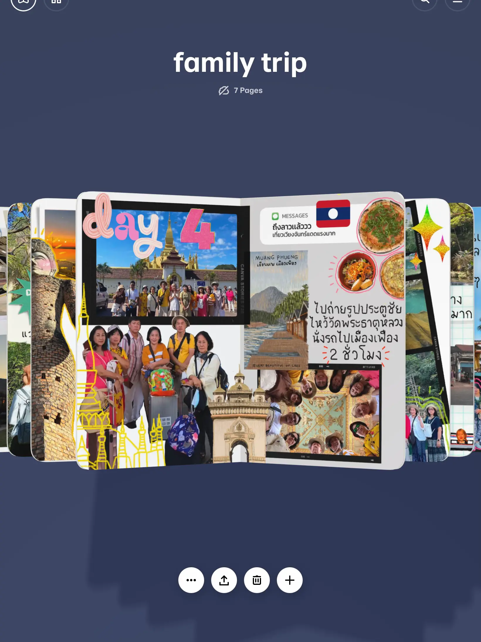 เก็บทริปไปเที่ยว ด้วย App Paper ทำสมุด 3D 📚 | แกลเลอรีที่โพสต์โดย ppaoo ...